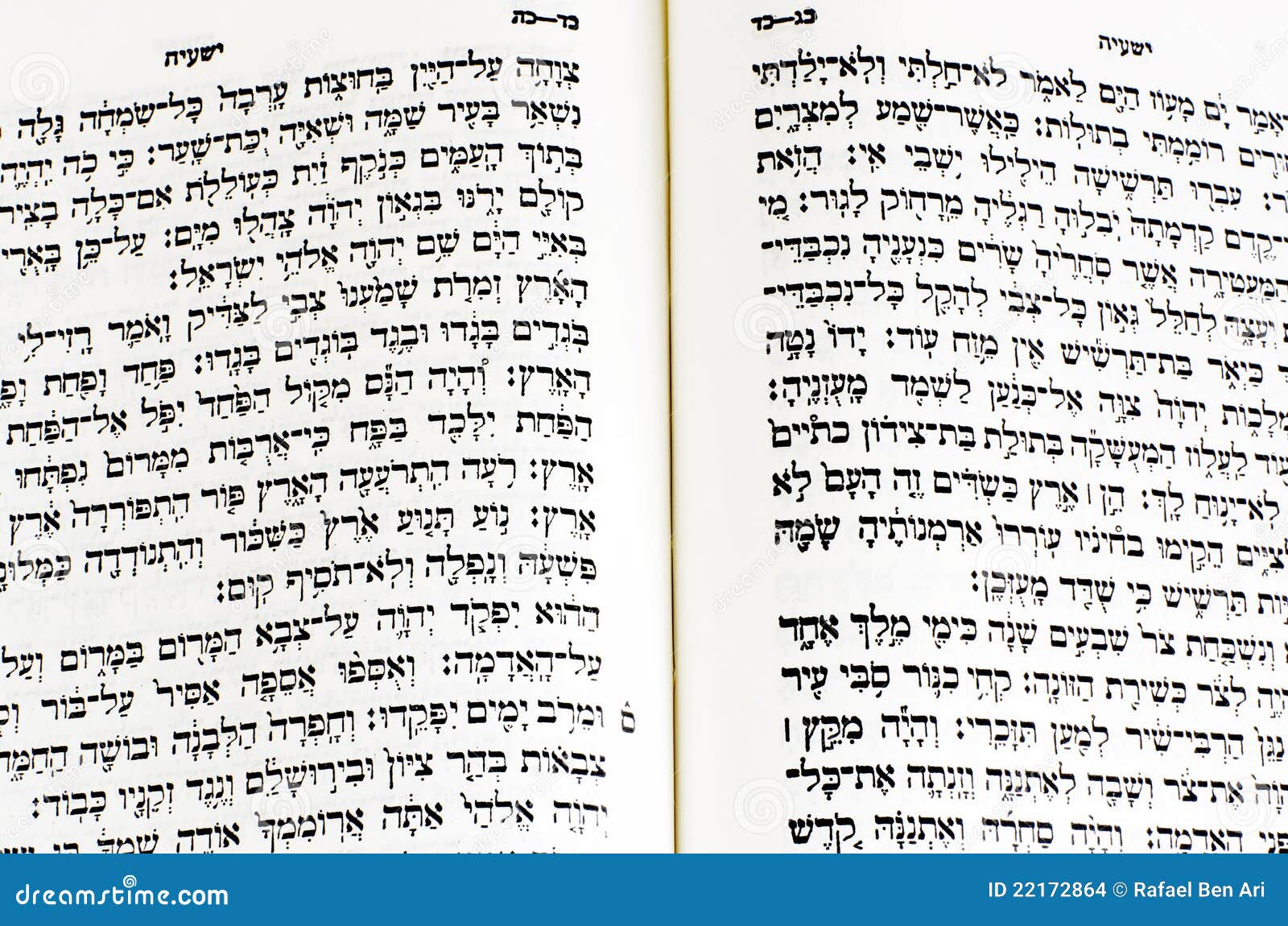 Hebrew Bible stock photo. Image of historic, judaism - 22172864