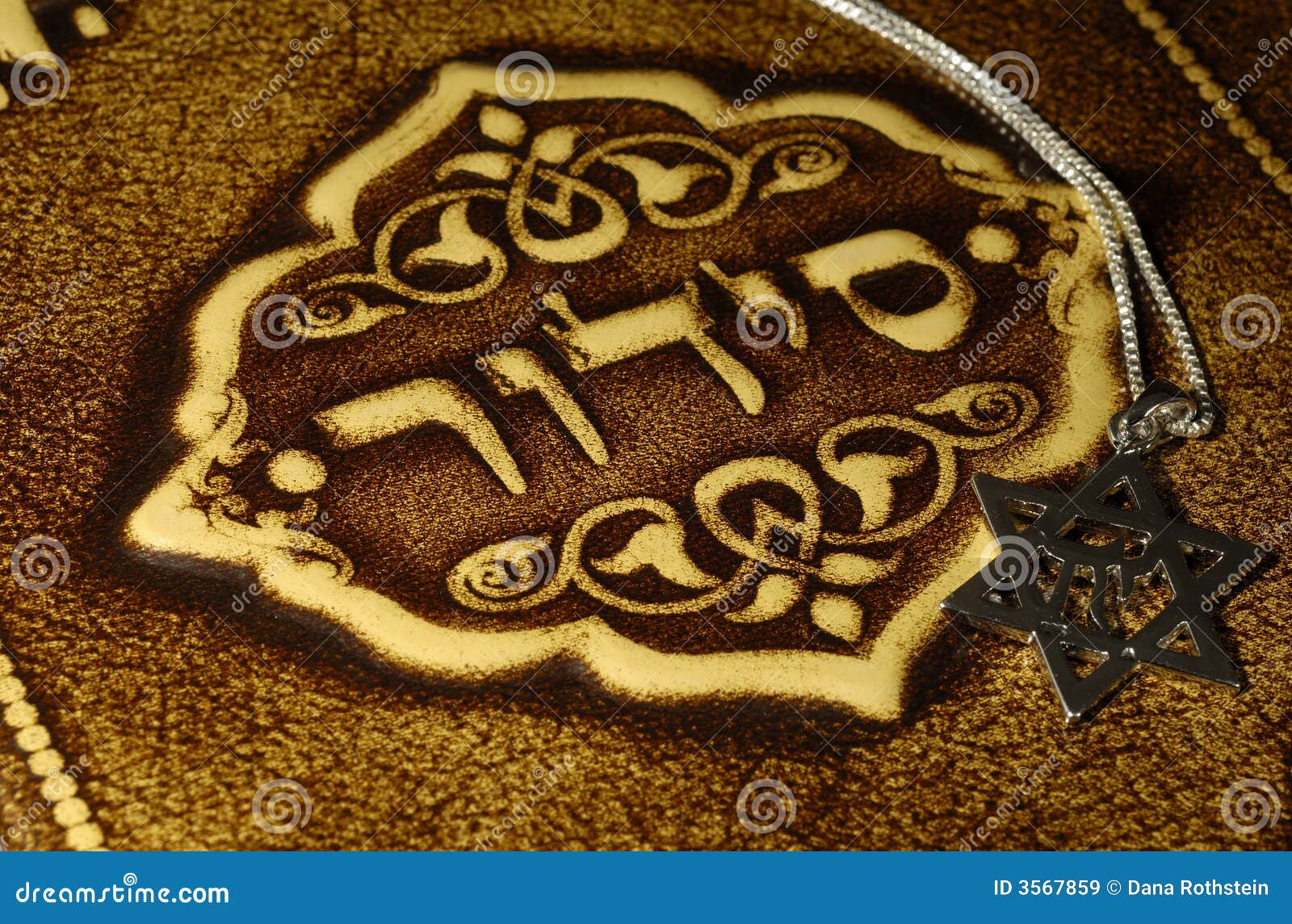 Hebrew Bible stock image. Image of chai, temple, faith - 3567859