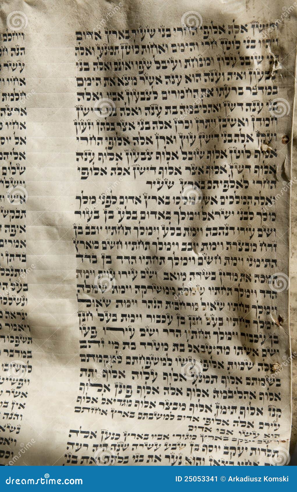 Hebrew Bible text stock image. Image of judaism, ancient - 25053341