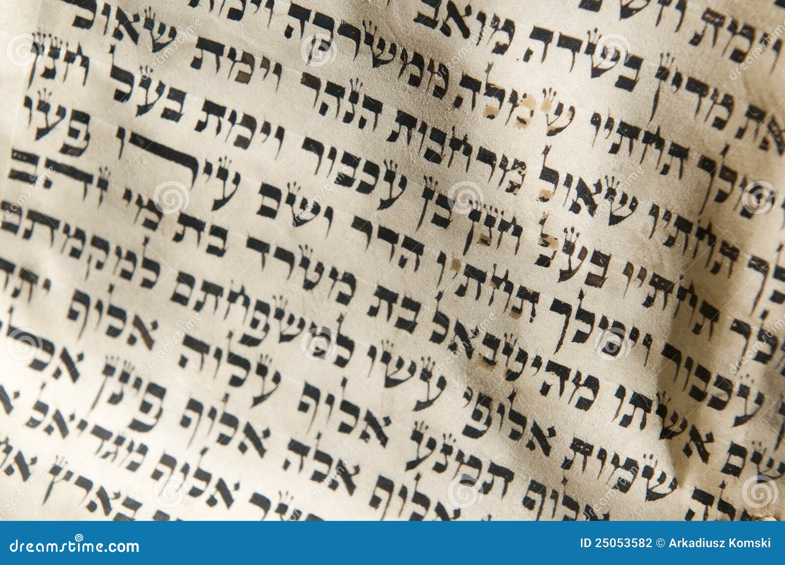 Hebrew Bible text stock photo. Image of text, macro, traditional - 25053582