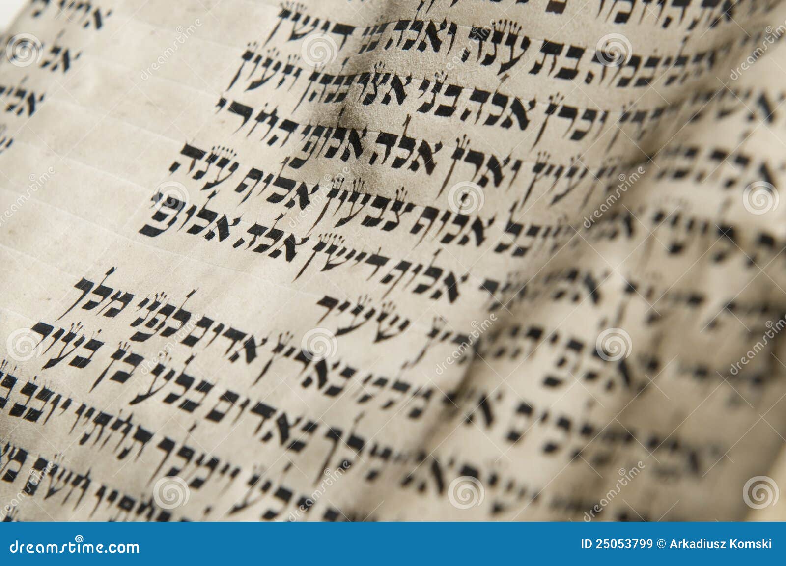 Hebrew Bible text stock image. Image of traditional, fragment - 25053799