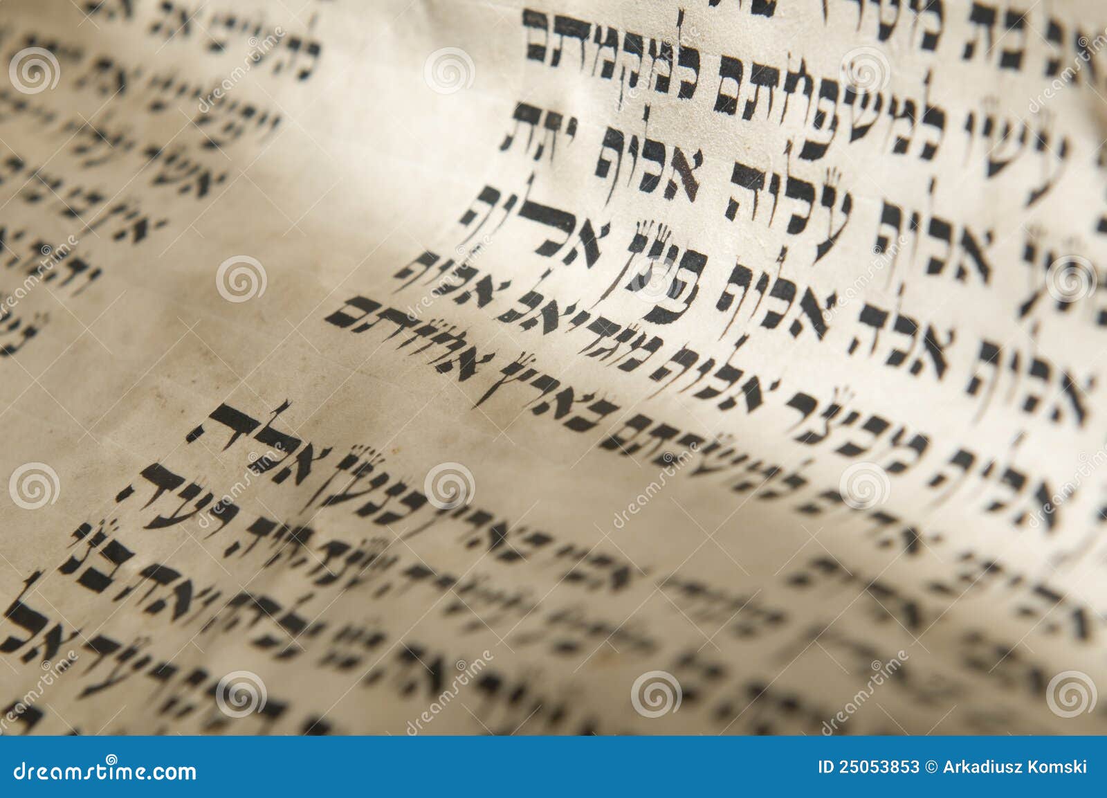 Hebrew Bible text stock image. Image of text, judaic - 25053853