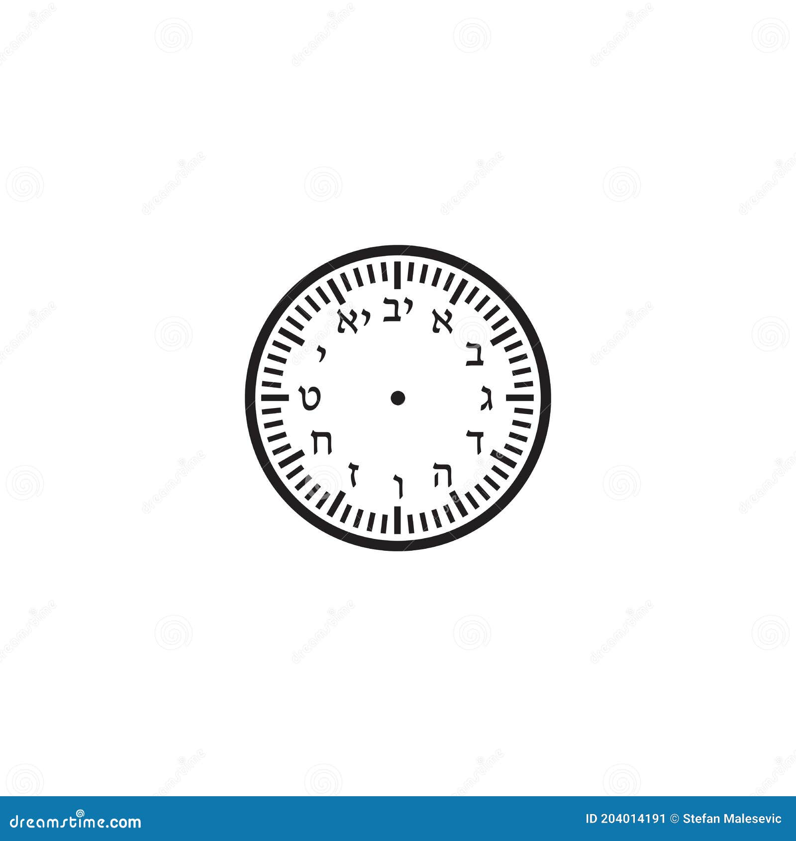Hebrew clock face stock vector. Illustration of eight - 204014191