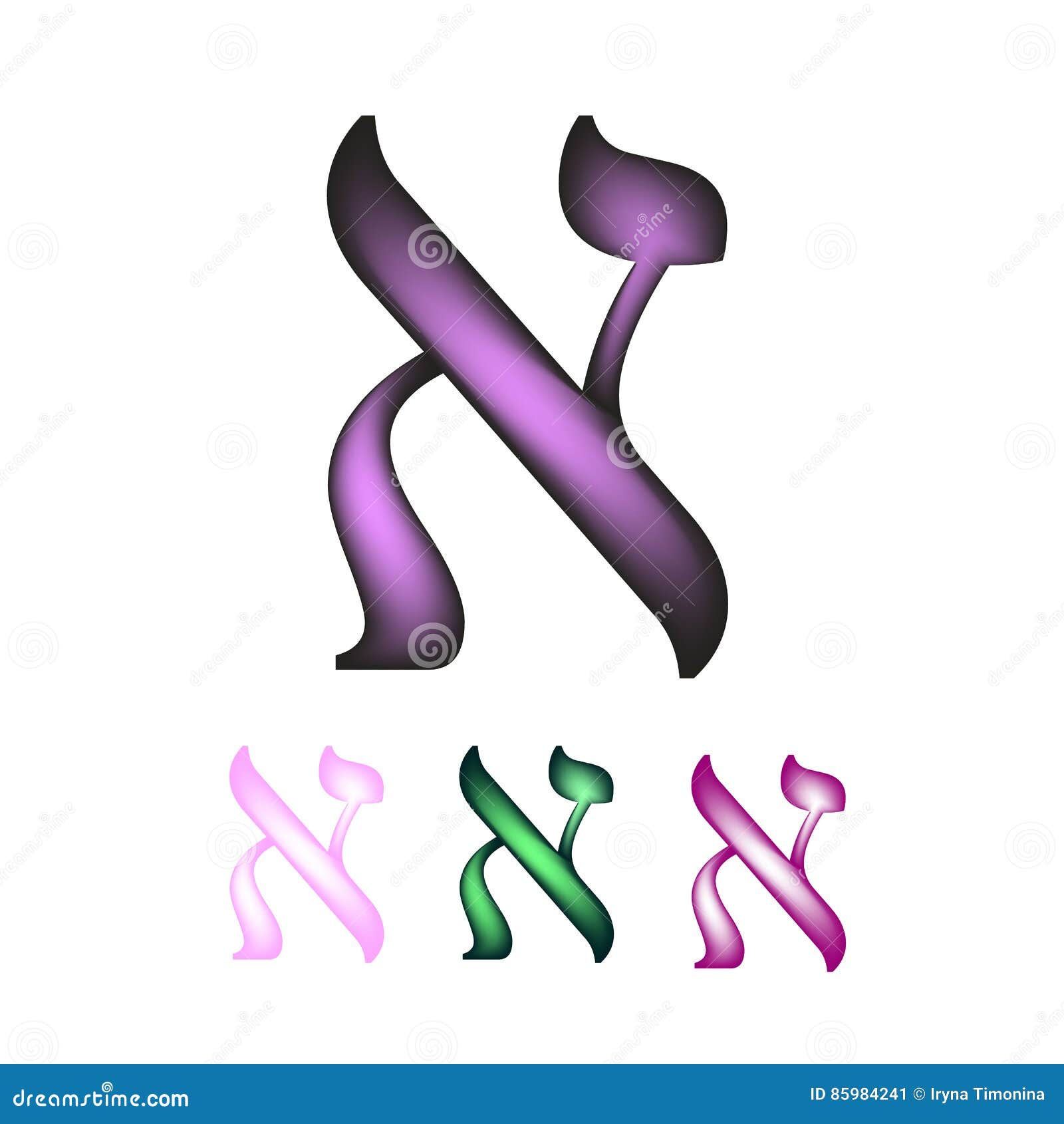 Aleph Red Letter. Vector Illustration On Isolated Background. Royalty ...