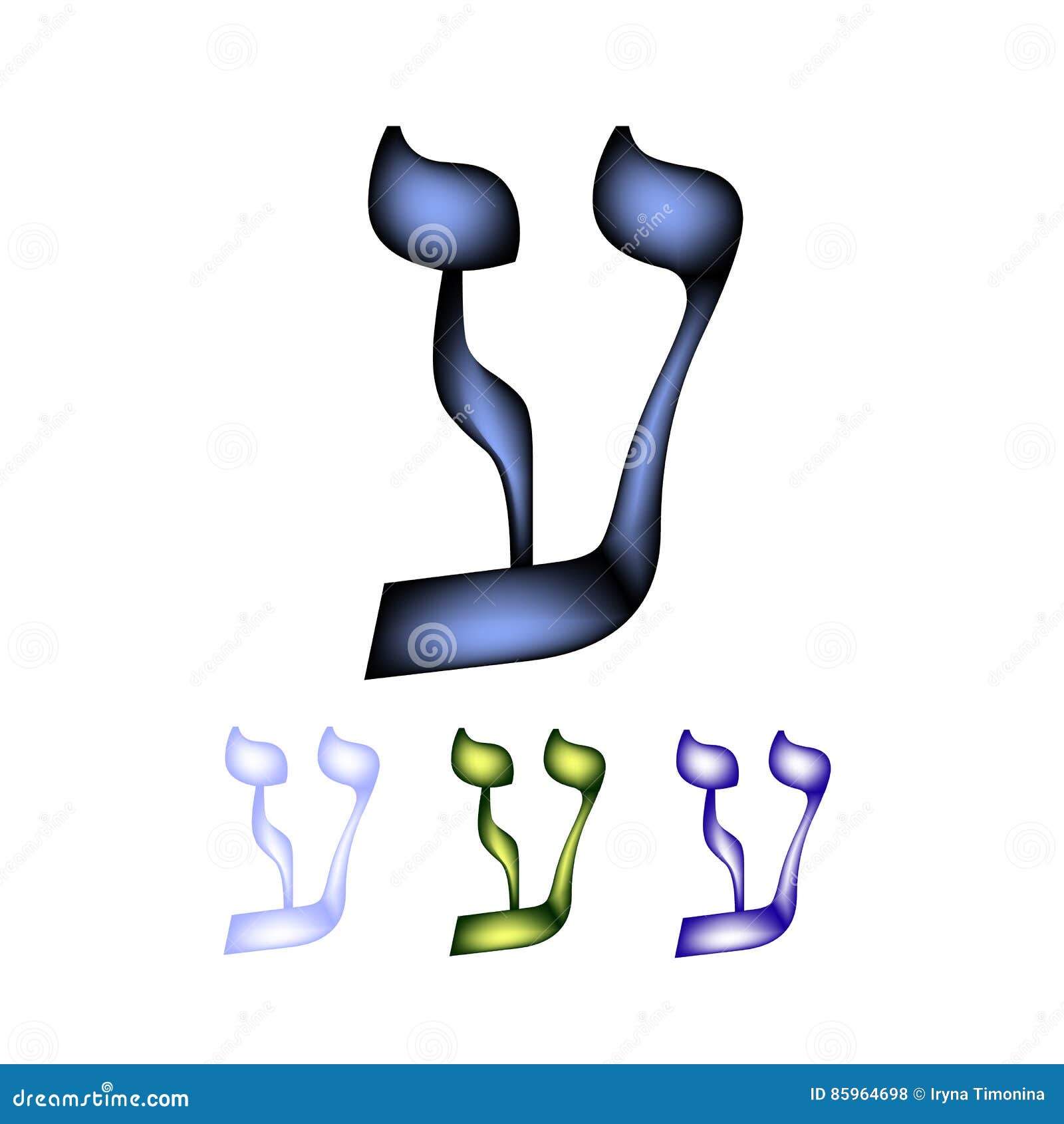 Hebrew Font. The Hebrew Language. The Letter Aleph. Vector Illustration ...