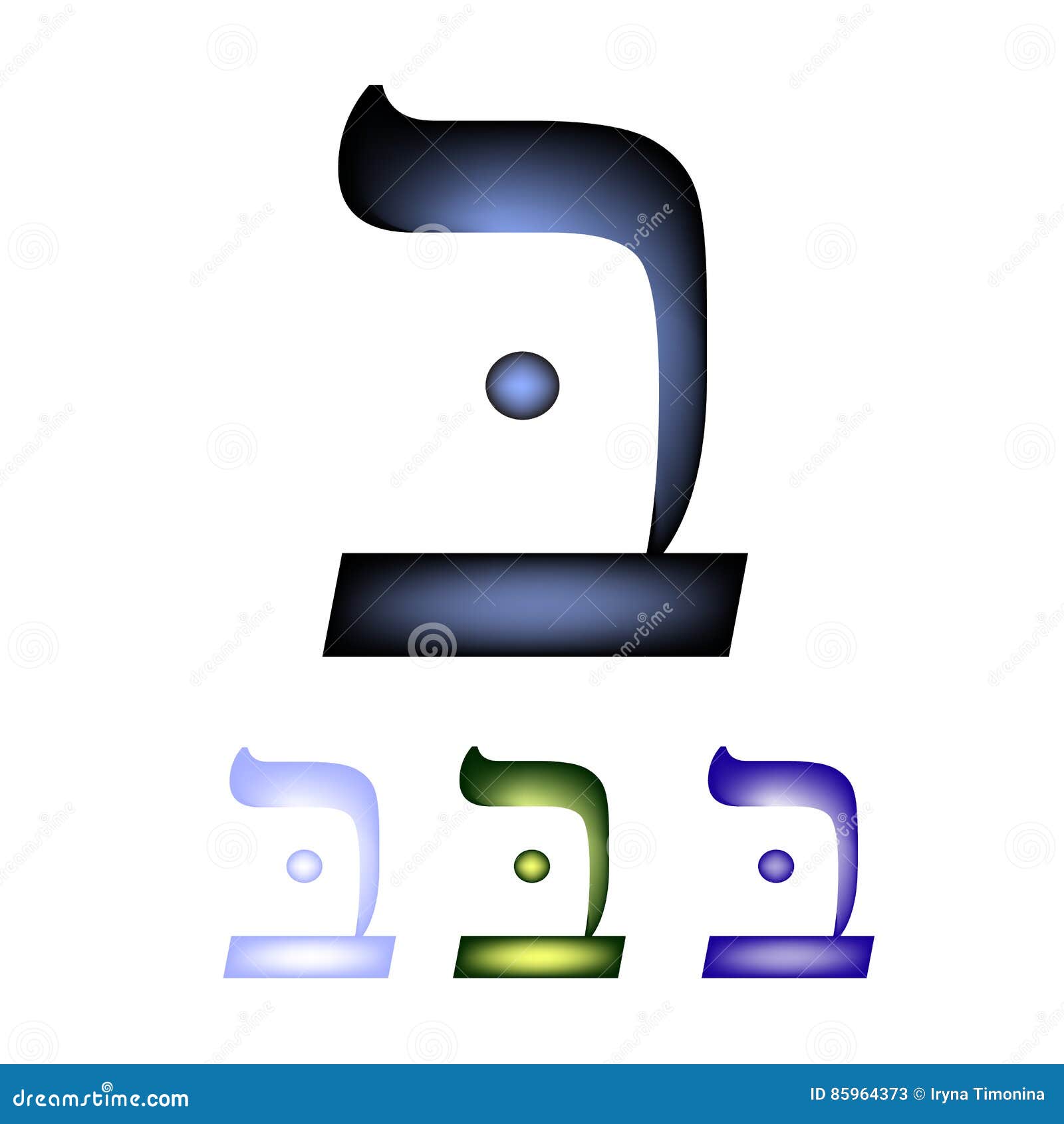 Hebrew Font. The Hebrew Language. Letter Chaf Sofit. Vector ...
