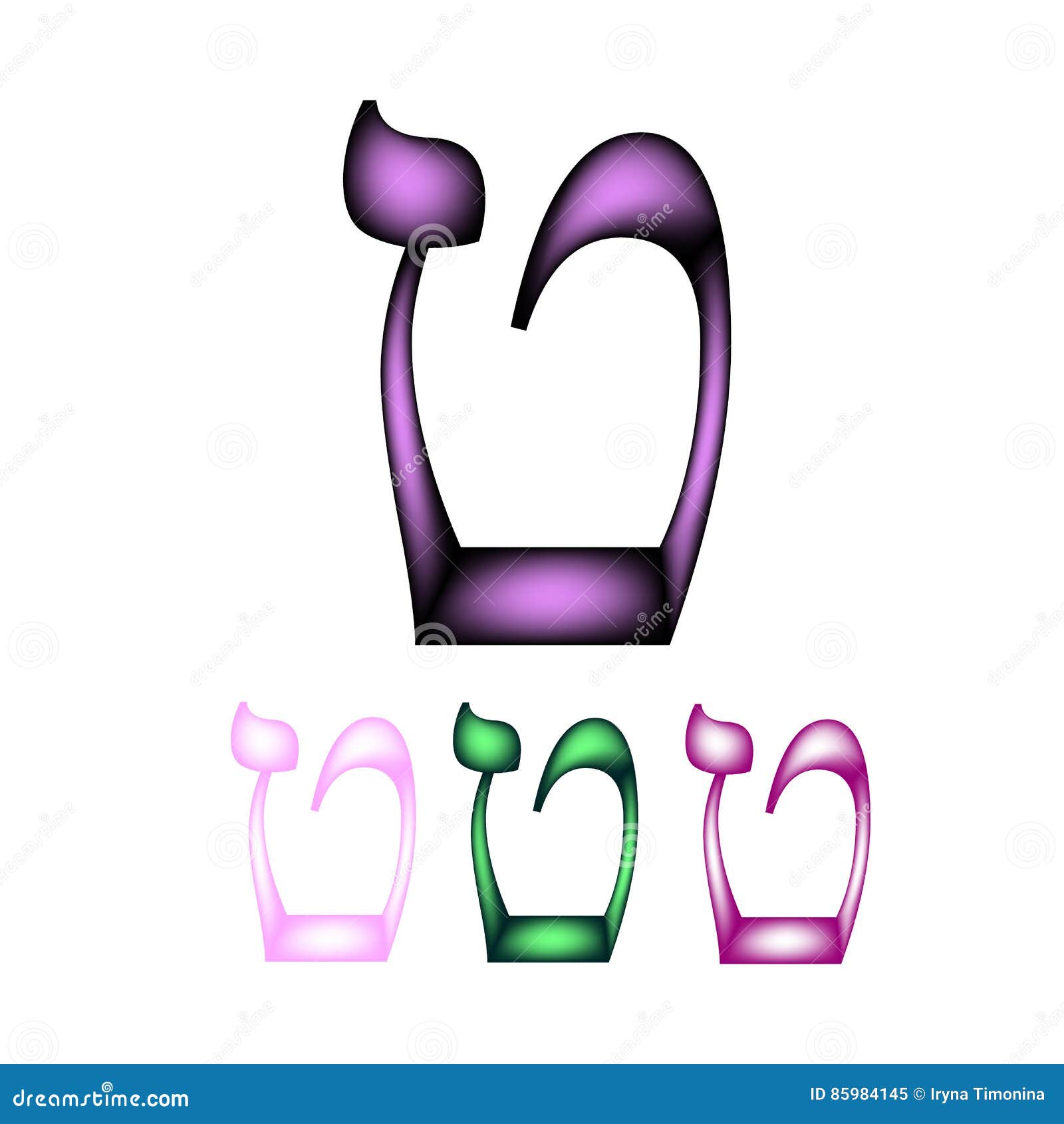 Hebrew Font. the Hebrew Language. Letter Chet Stock Vector ...