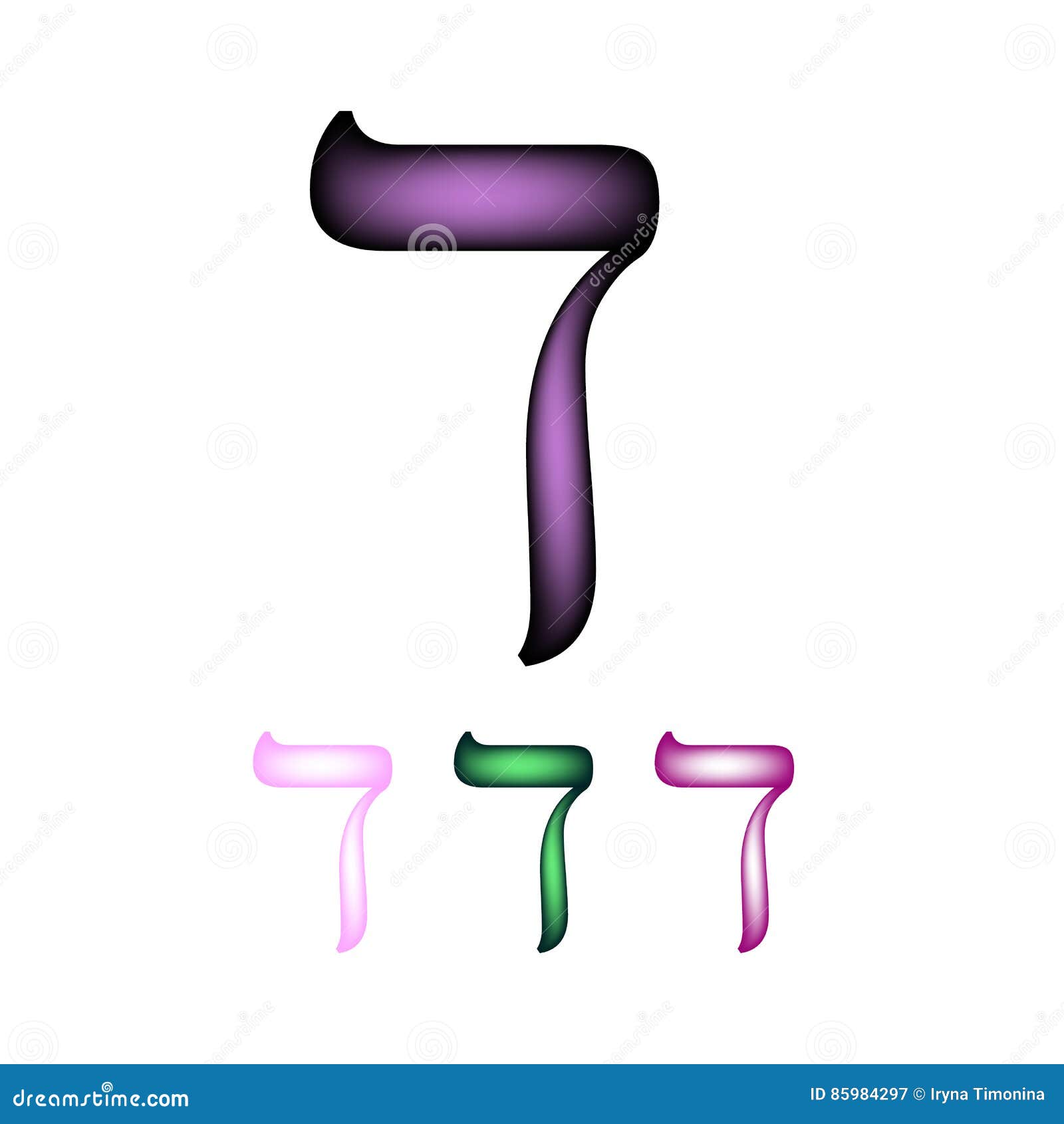 Hebrew Font. The Hebrew Language. The Letter Dalet. Vector Illustration ...