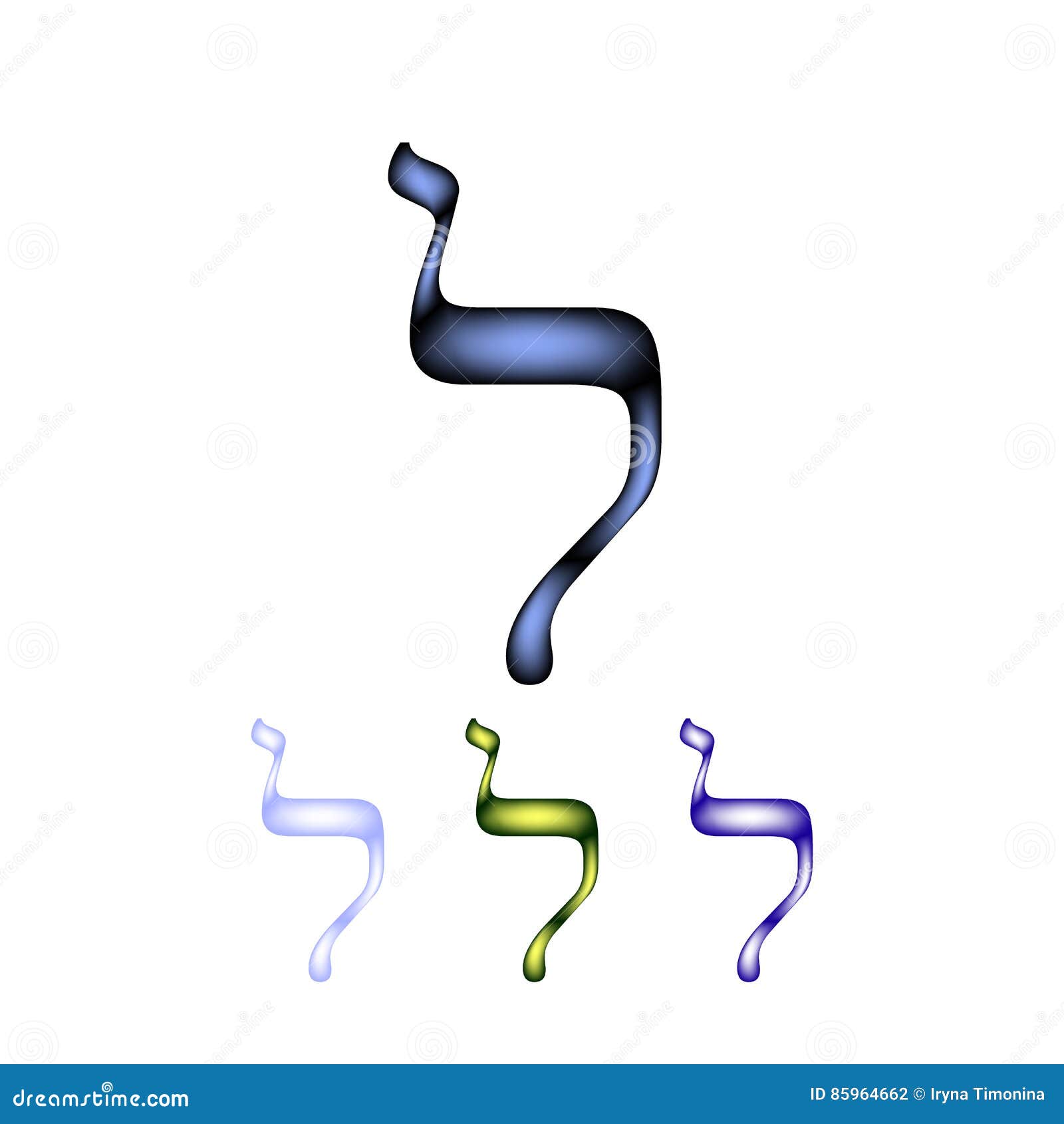 Hebrew Font. the Hebrew Language. the Letter Lamed Stock Vector ...