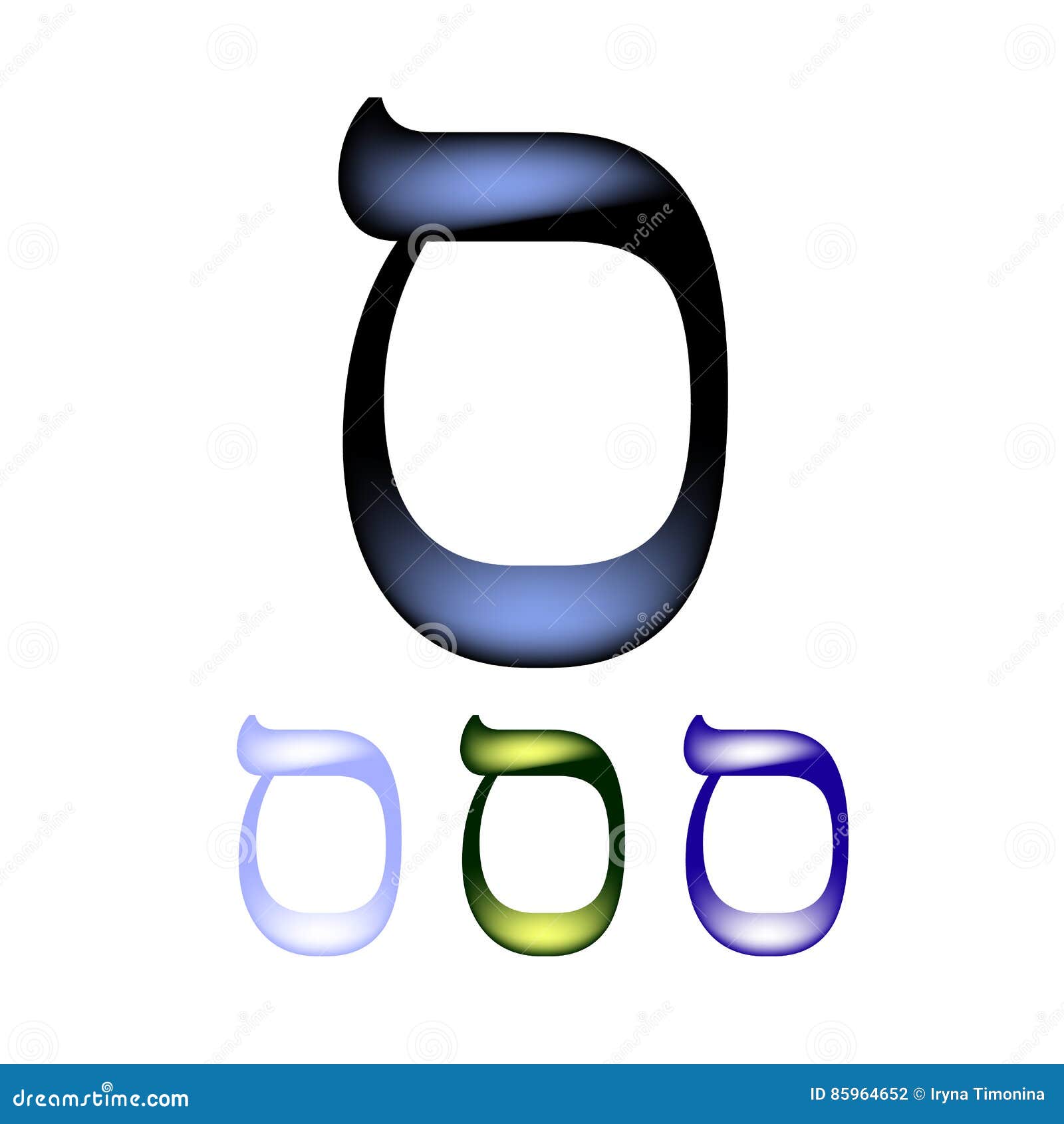 Hebrew Font. The Hebrew Language. The Letter Samech. Vector ...