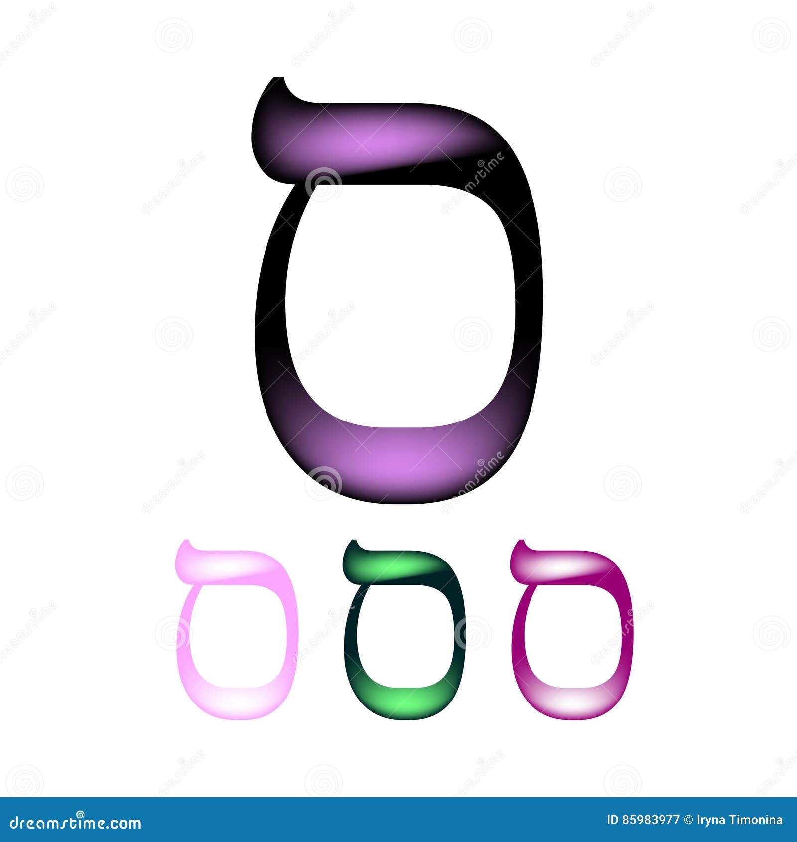 Hebrew Font. The Hebrew Language. The Letter Samech. Vector ...