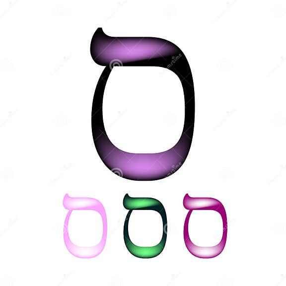 Hebrew Font. the Hebrew Language. the Letter Samech Stock Vector ...