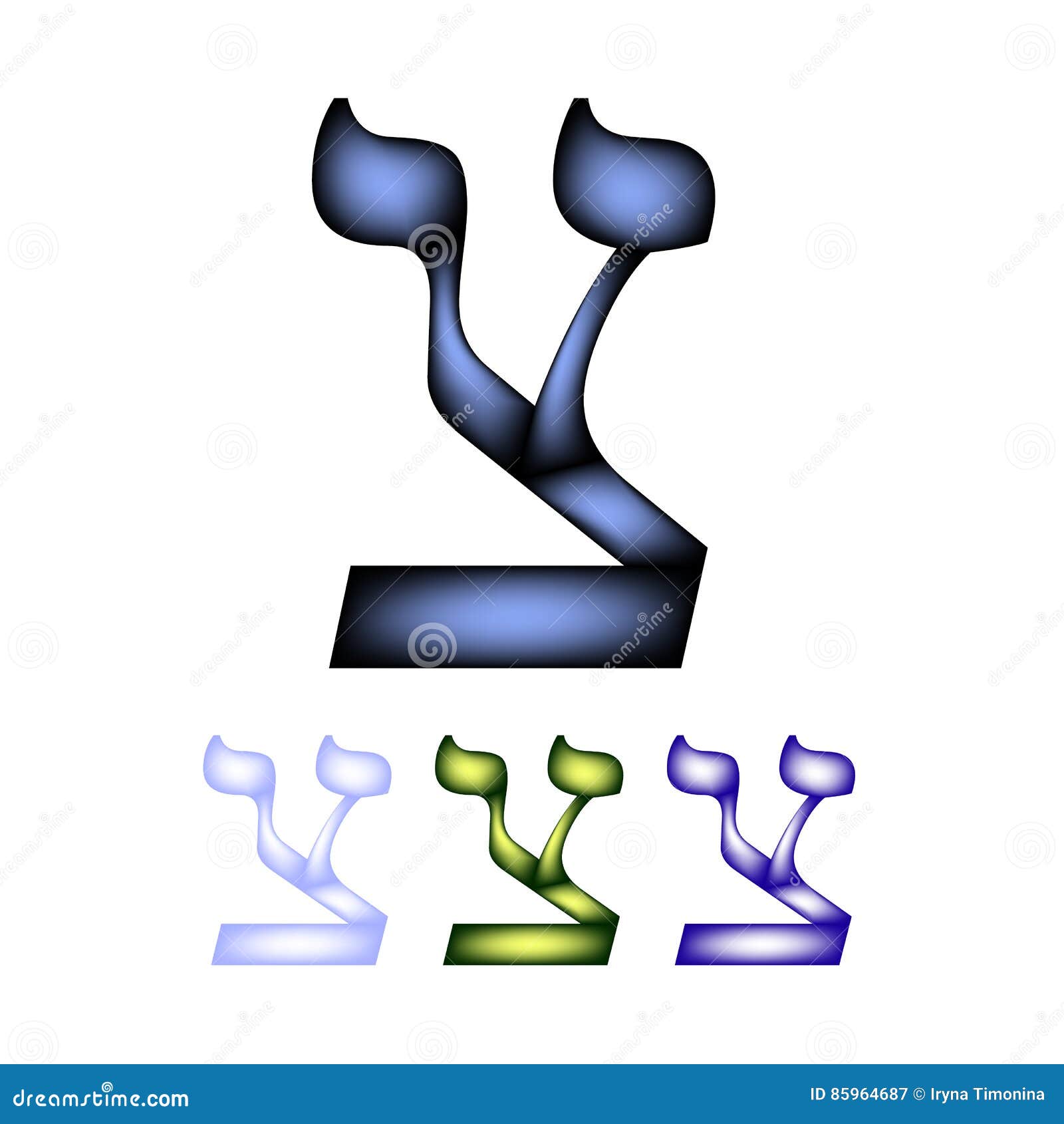 Hebrew Font. the Hebrew Language. the Letter Tzadik Stock Vector ...
