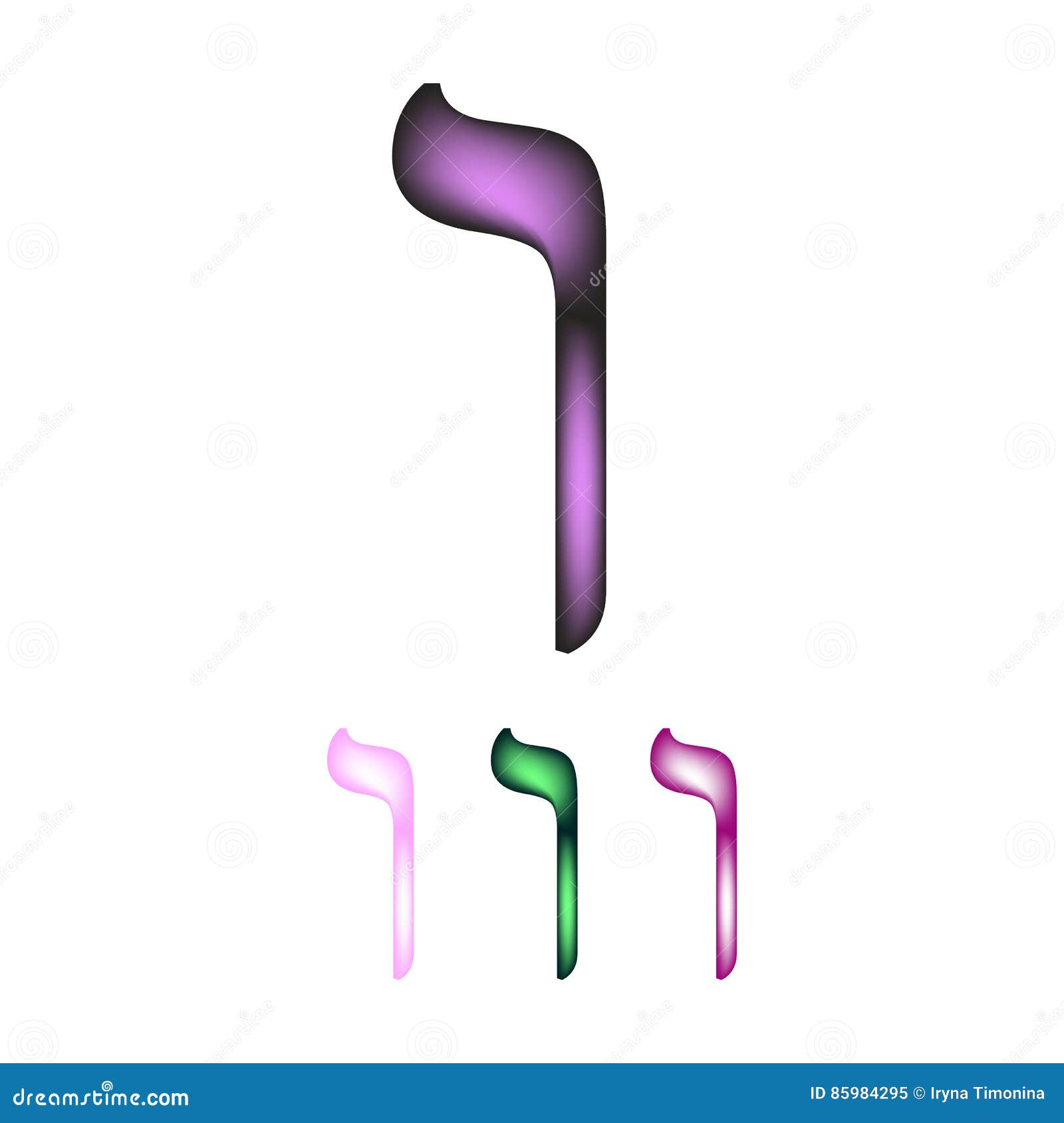 Hebrew Font. the Hebrew Language. the Letter Vav Stock Vector ...