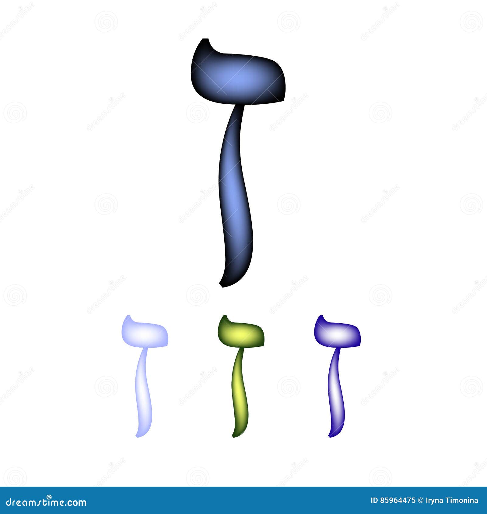 Hebrew Font. the Hebrew Language. the Letter Zain Stock Vector ...