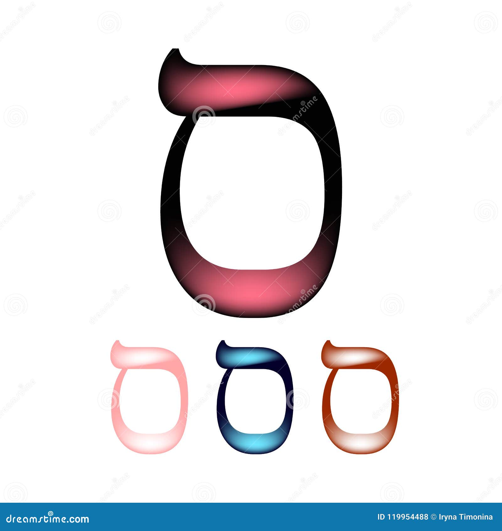 Hebrew Font. The Hebrew Language. The Letter Samech. Vector ...