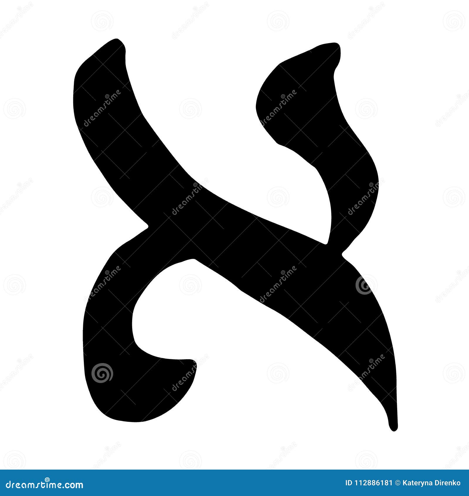 Hebrew Letter Chet, Eighth Letter Of Hebrew Alphabet, Meaning Is Fence ...