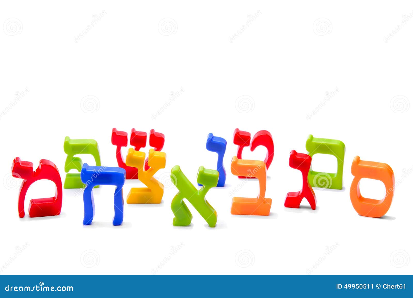 Free hebrew alphabet clipart