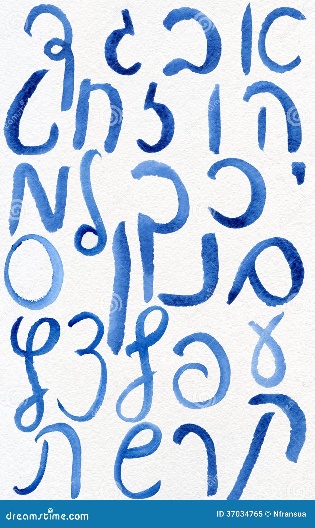 Hebrew Alphabet Handwriting