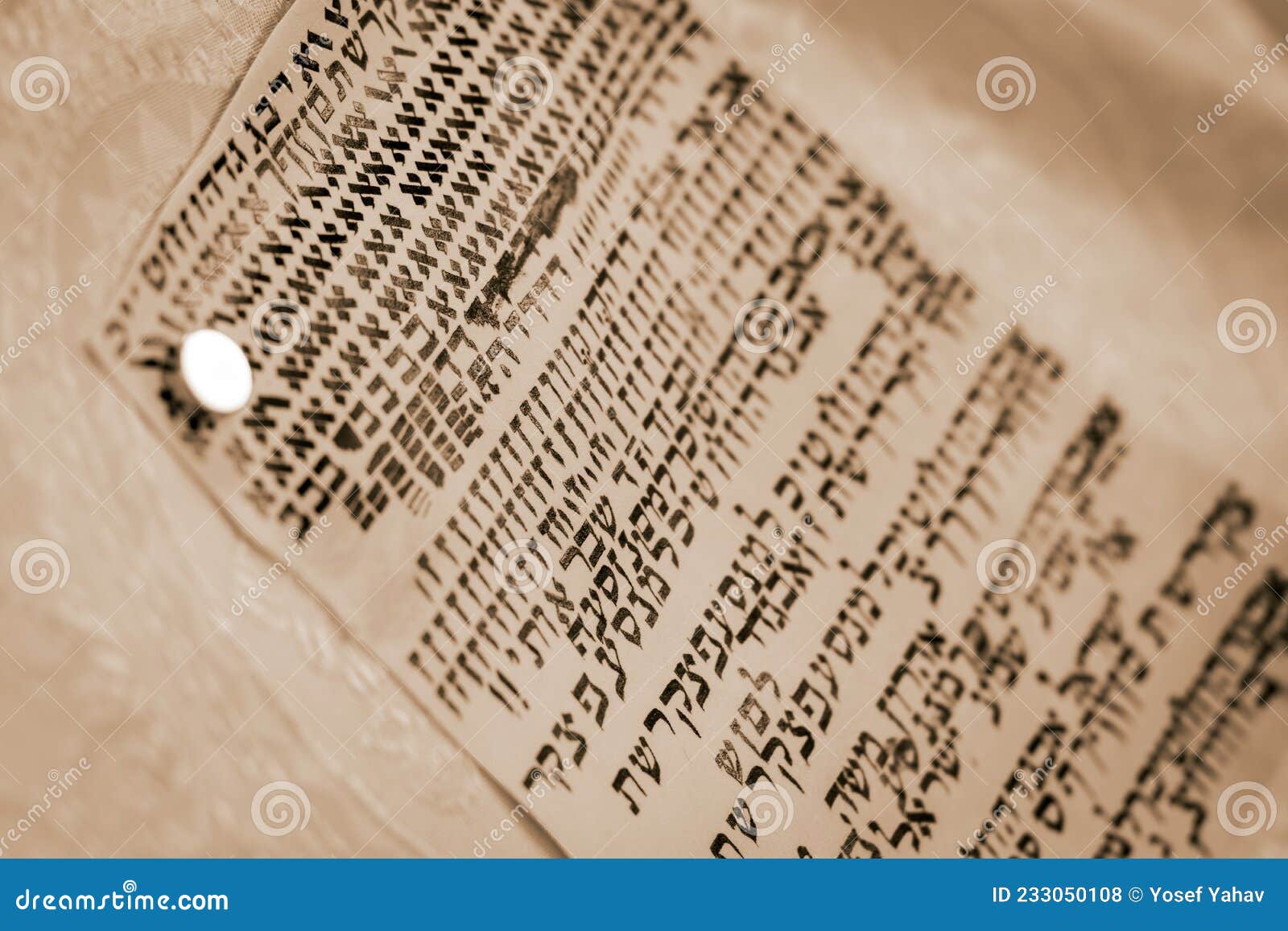 Hebrew Letters Written on Parchment Editorial Stock Photo - Image of ...