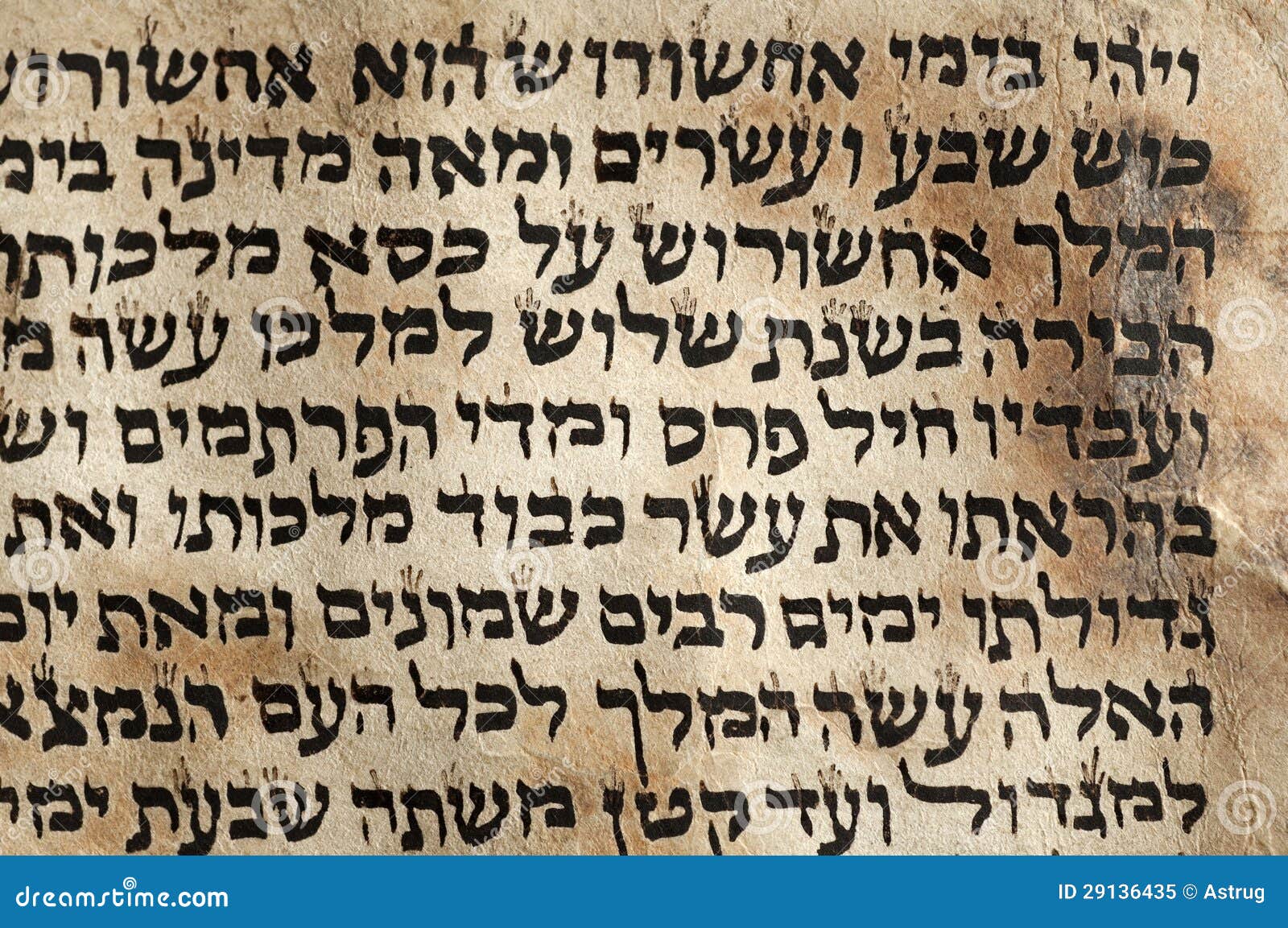 Hebrew manuscript stock image. Image of tora, macro, manuscript - 29136435