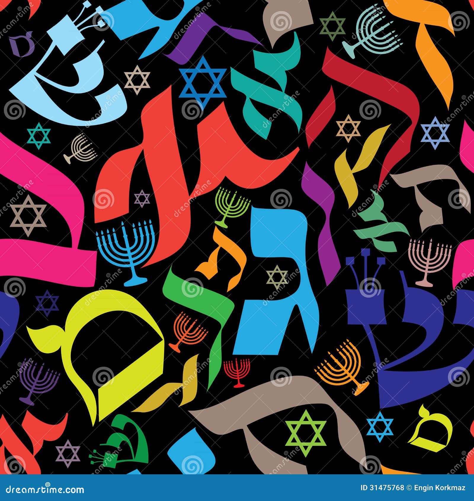 Hebrew Seamless Pattern Stock Photography | CartoonDealer.com #31475768