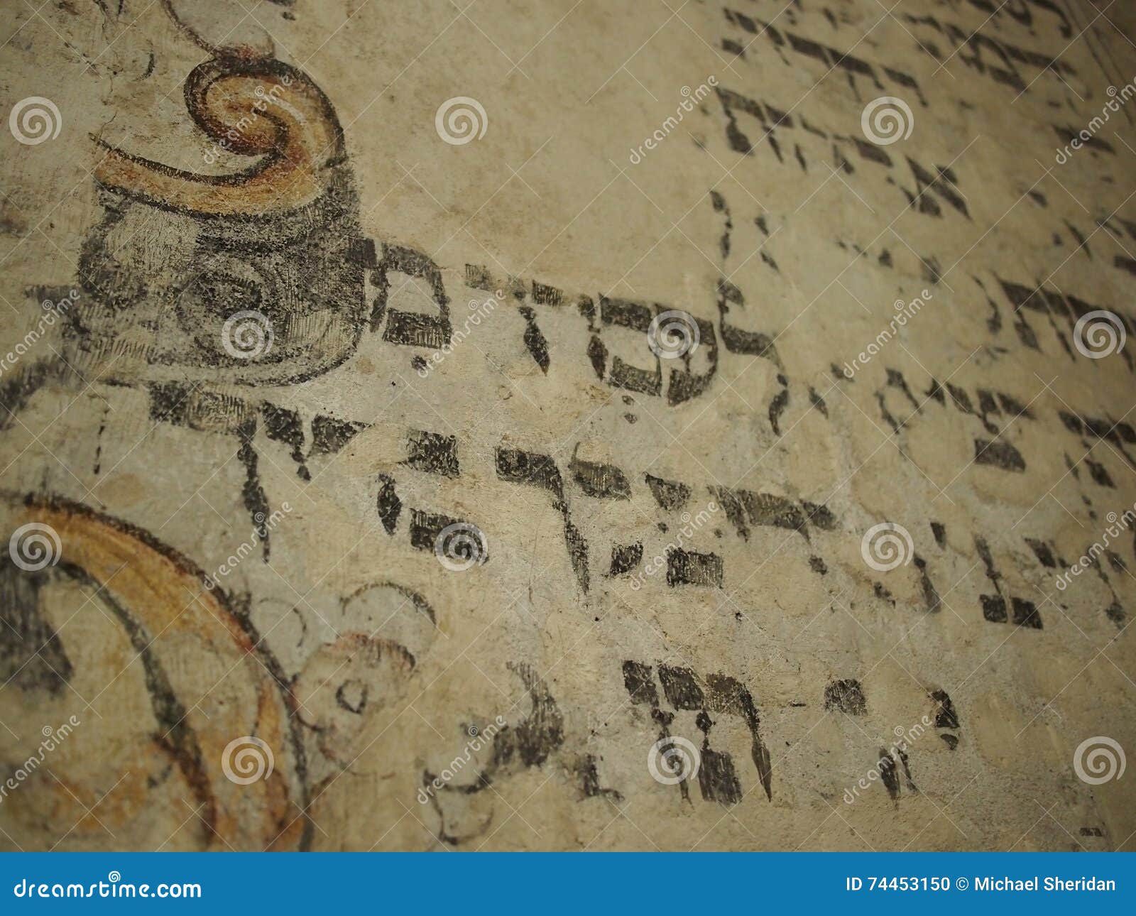 Hebrew Text Inside a Synagogue Stock Photo - Image of religion, hebrew ...