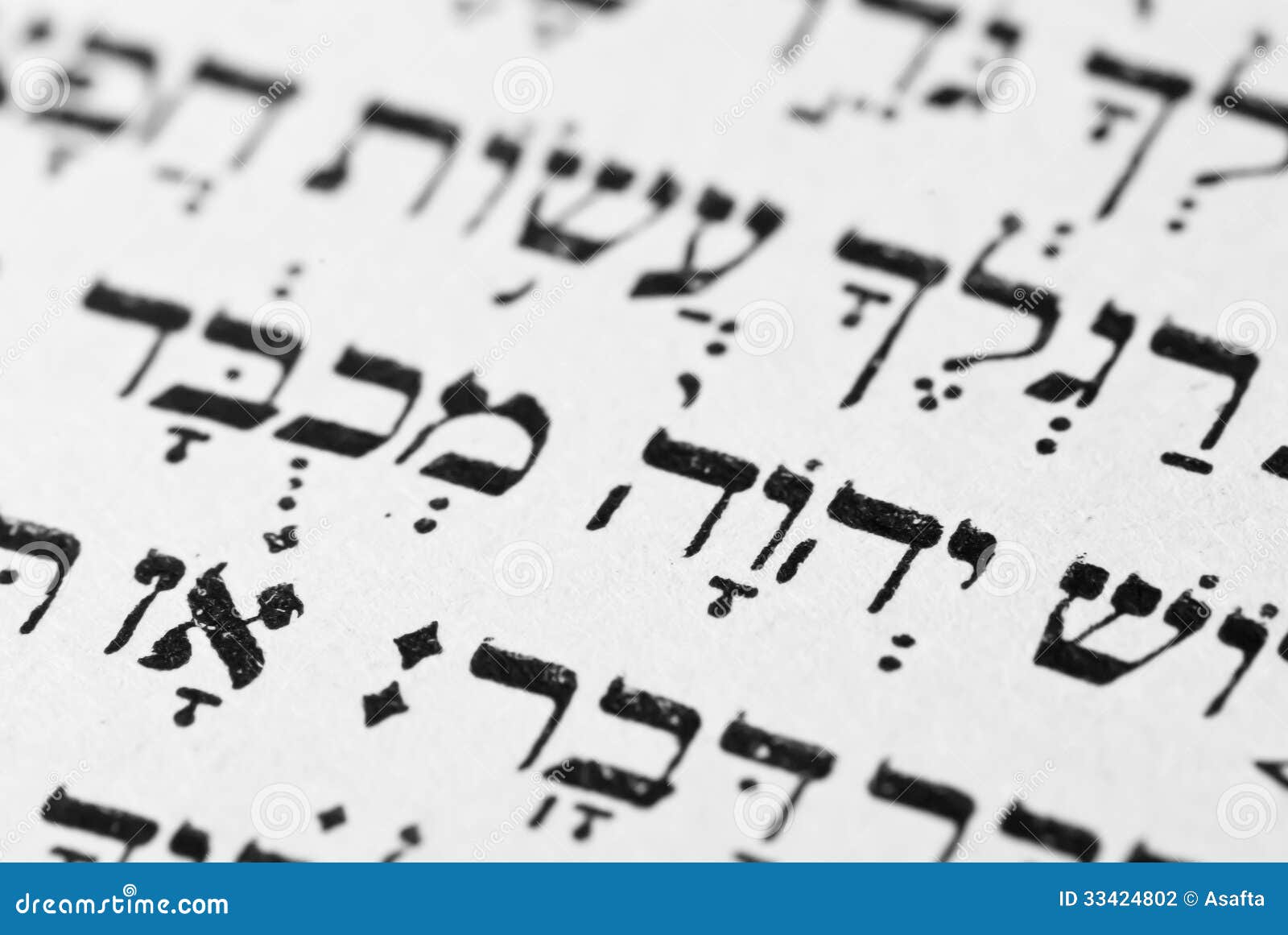 Hebrew text stock photo. Image of learn, calligraphy - 33424802
