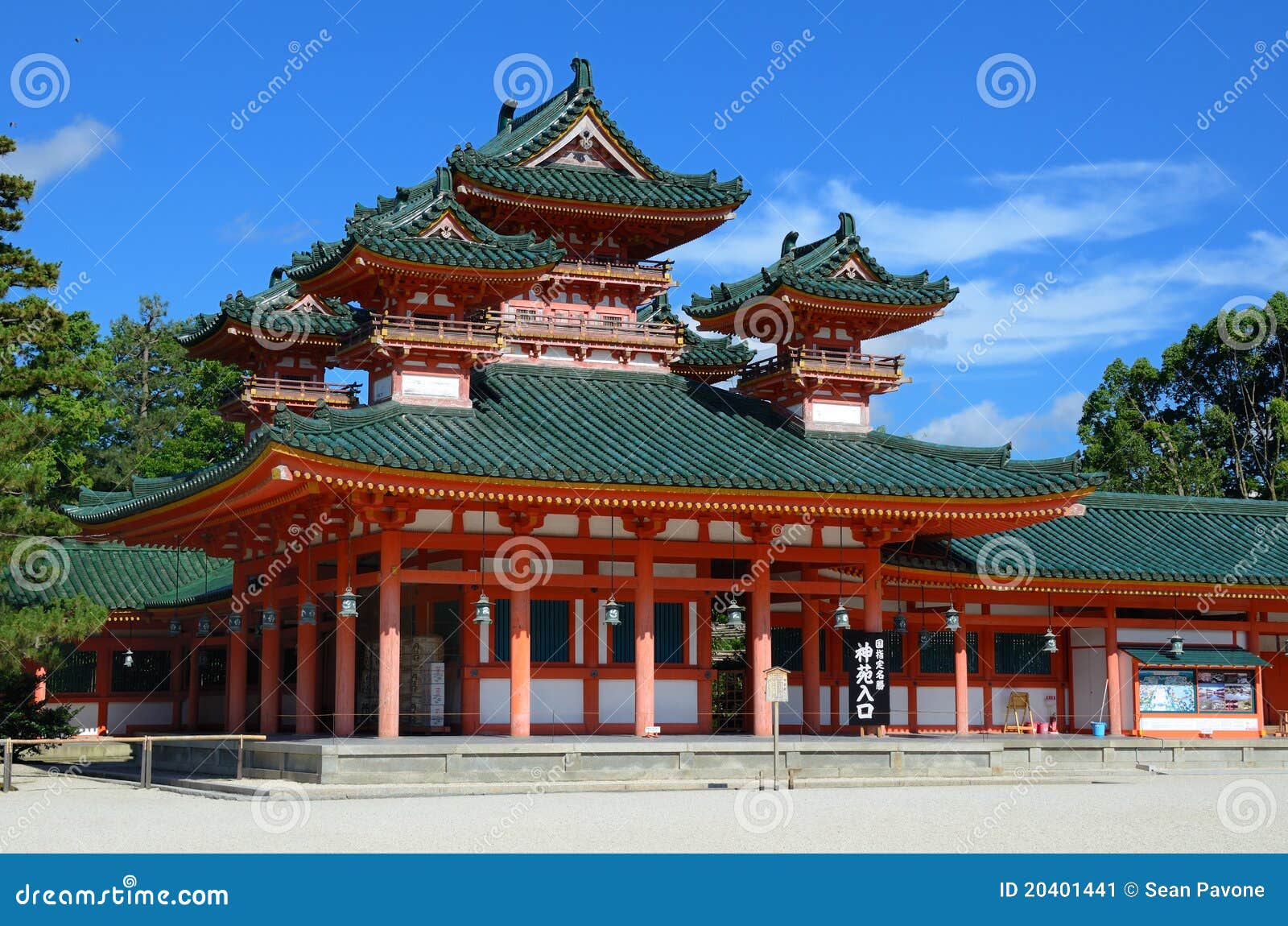 Heian Shrine stock image. Image of shinto, buddhism, shrines - 20401441