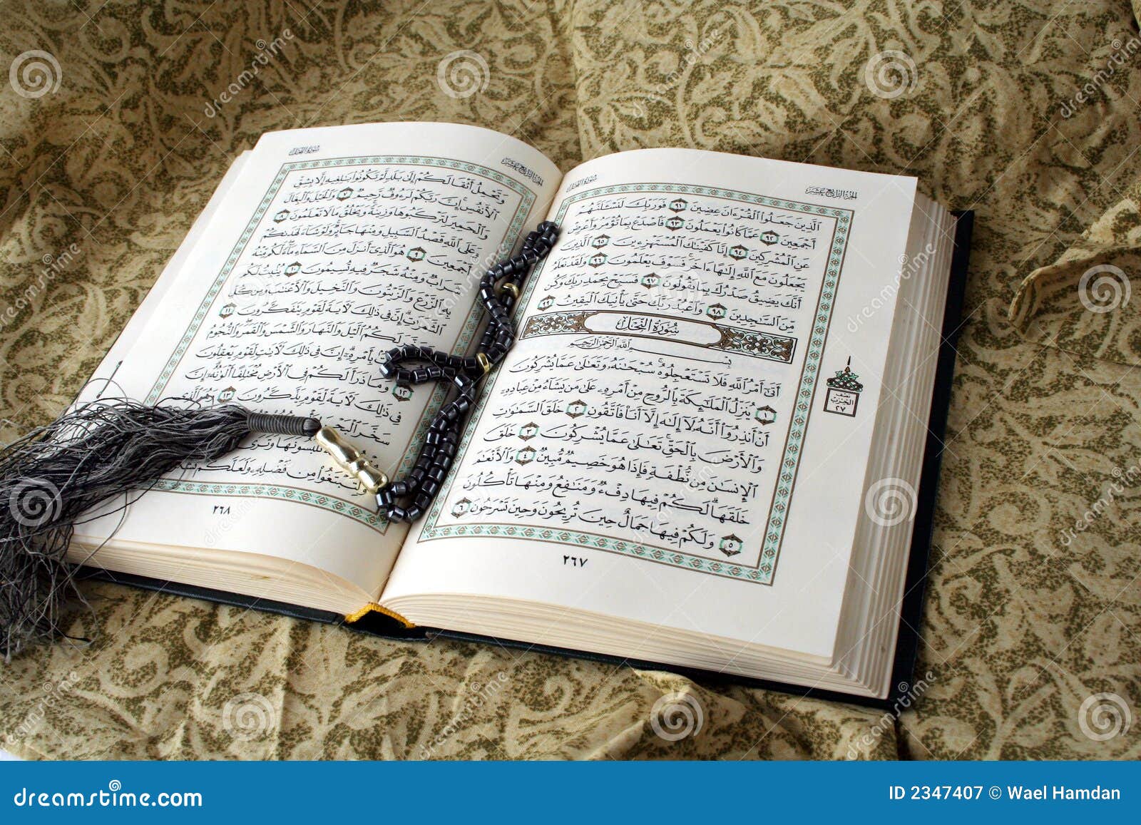 Heilige koran stock afbeelding. Image of gelovig, godsdienst - 2347407