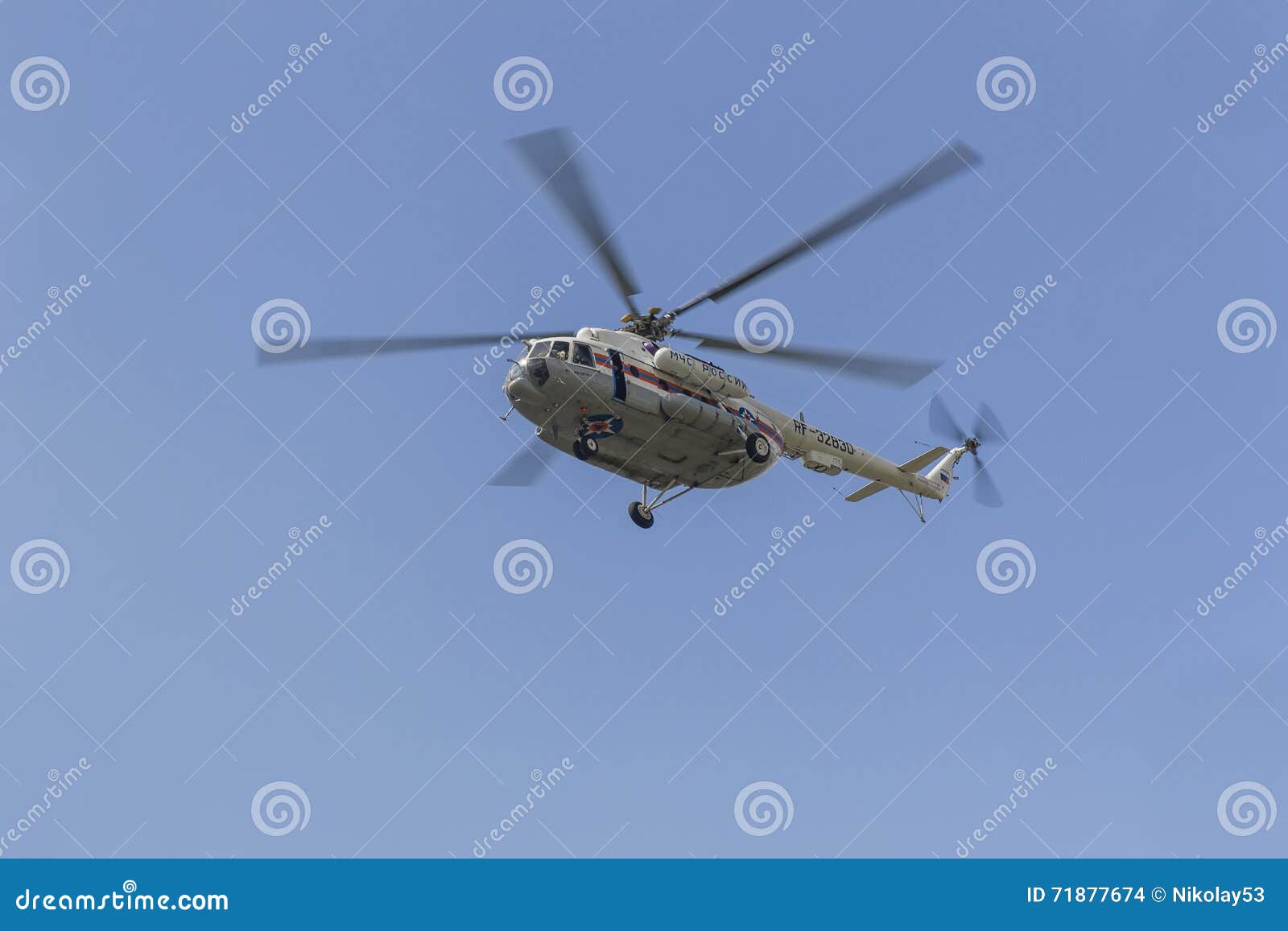 Helicopter EMERCOM of Russia Stock Photo - Image of natural, summer ...
