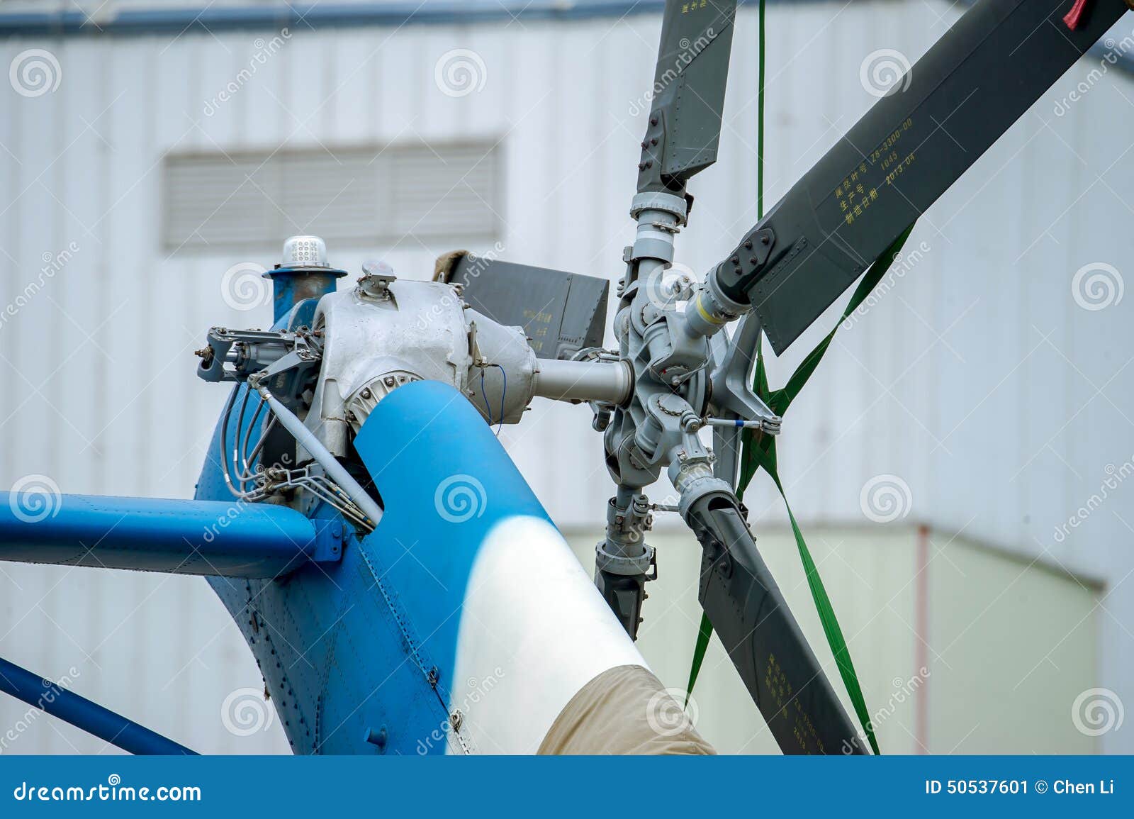 Helicopter rotor stock image. Image of aviation, engines - 50537601
