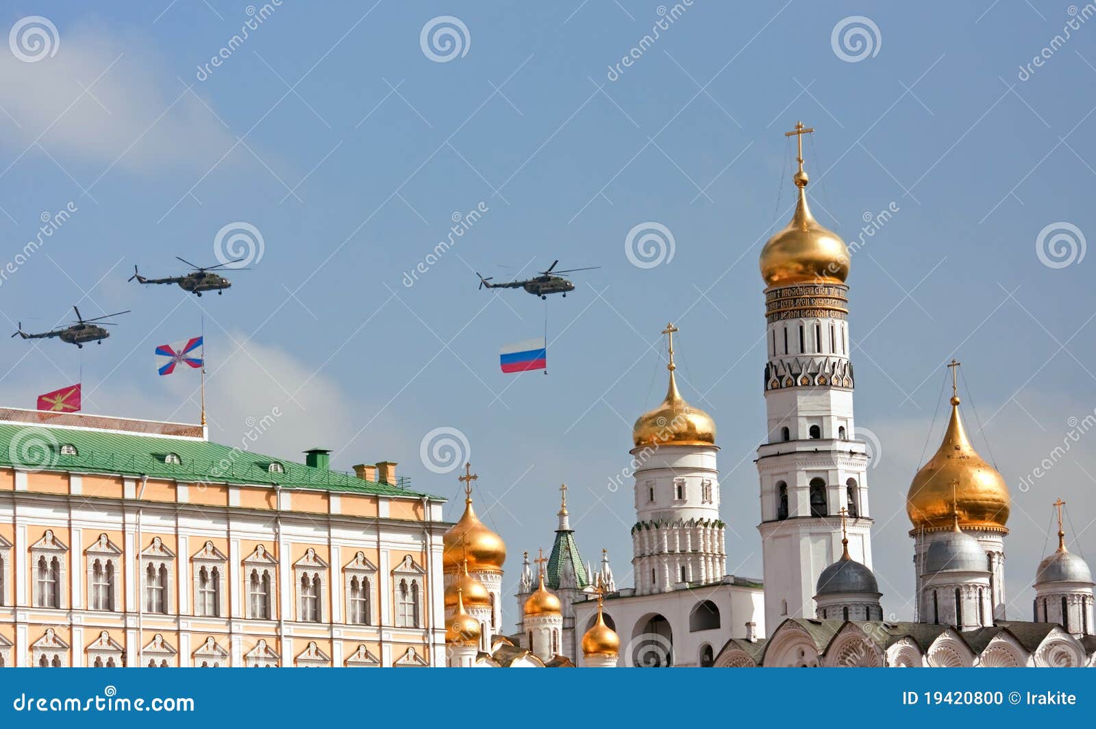 Helicopters Over Moscow Kremlin. Stock Photo - Image of building ...