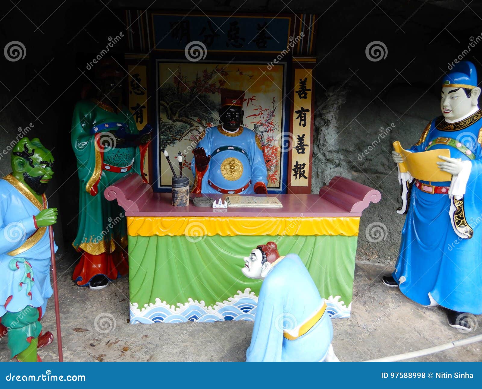 Hell chamber stock photo. Image of hell, wall, background - 97588998