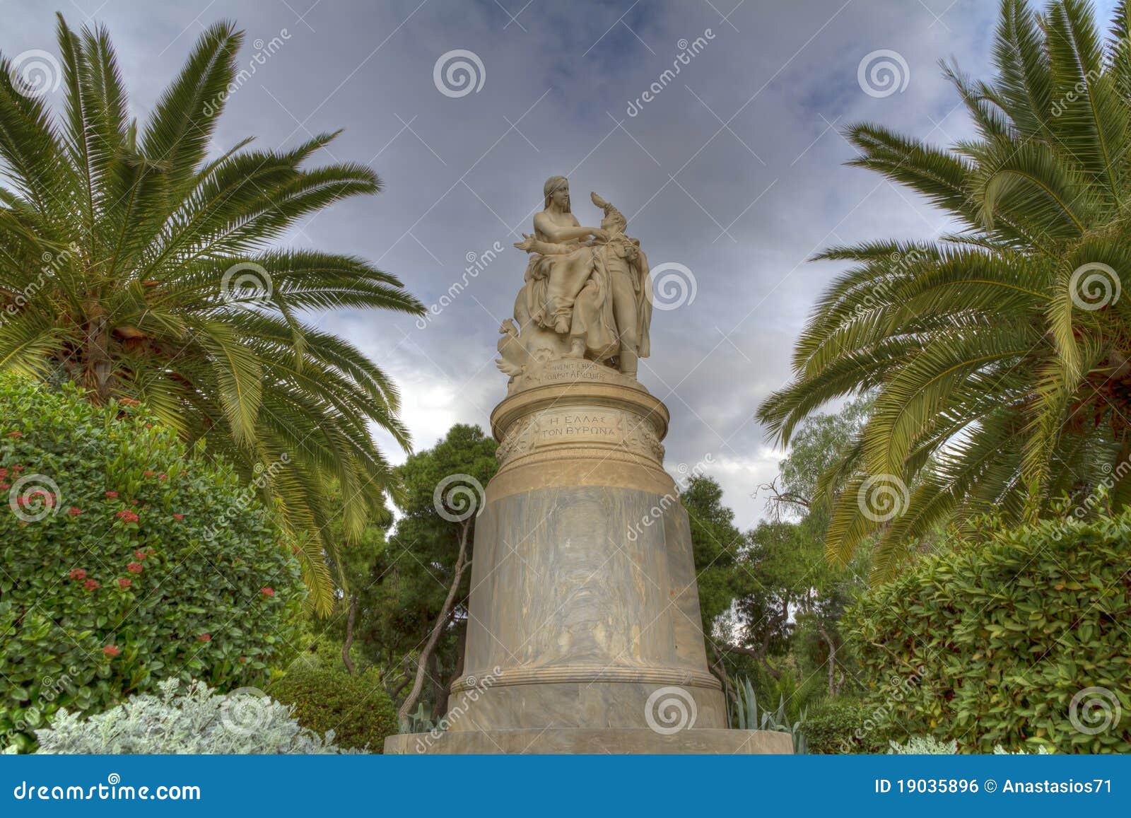 Hellas and Lord Byron Statue in Athens Stock Photo - Image of artistic ...
