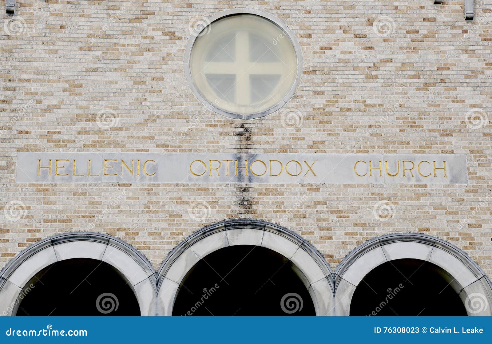 Hellenic Orthodox Church Sign Stock Image - Image of chantry, cross ...