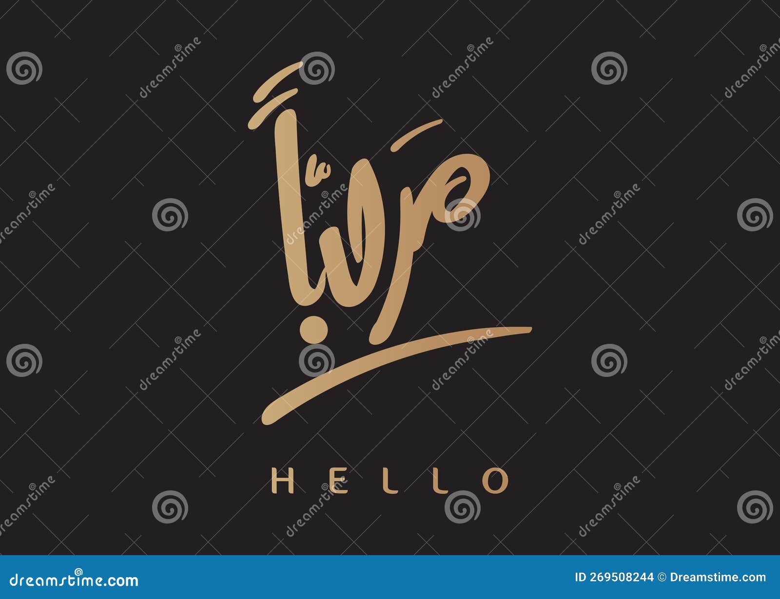 Hello in Arabic Caligraphy Handwritten Stock Vector - Illustration of ...