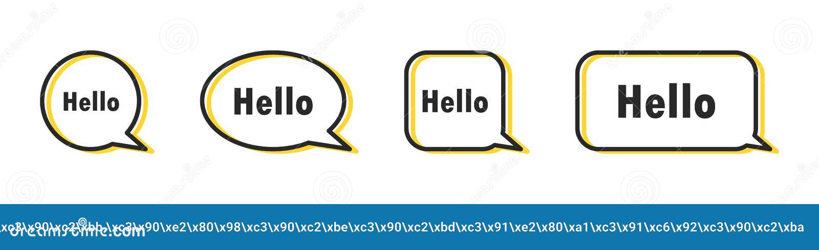 Hello, Hey, Hi. Set of Speech Bubbles with Greeting. Vector ...