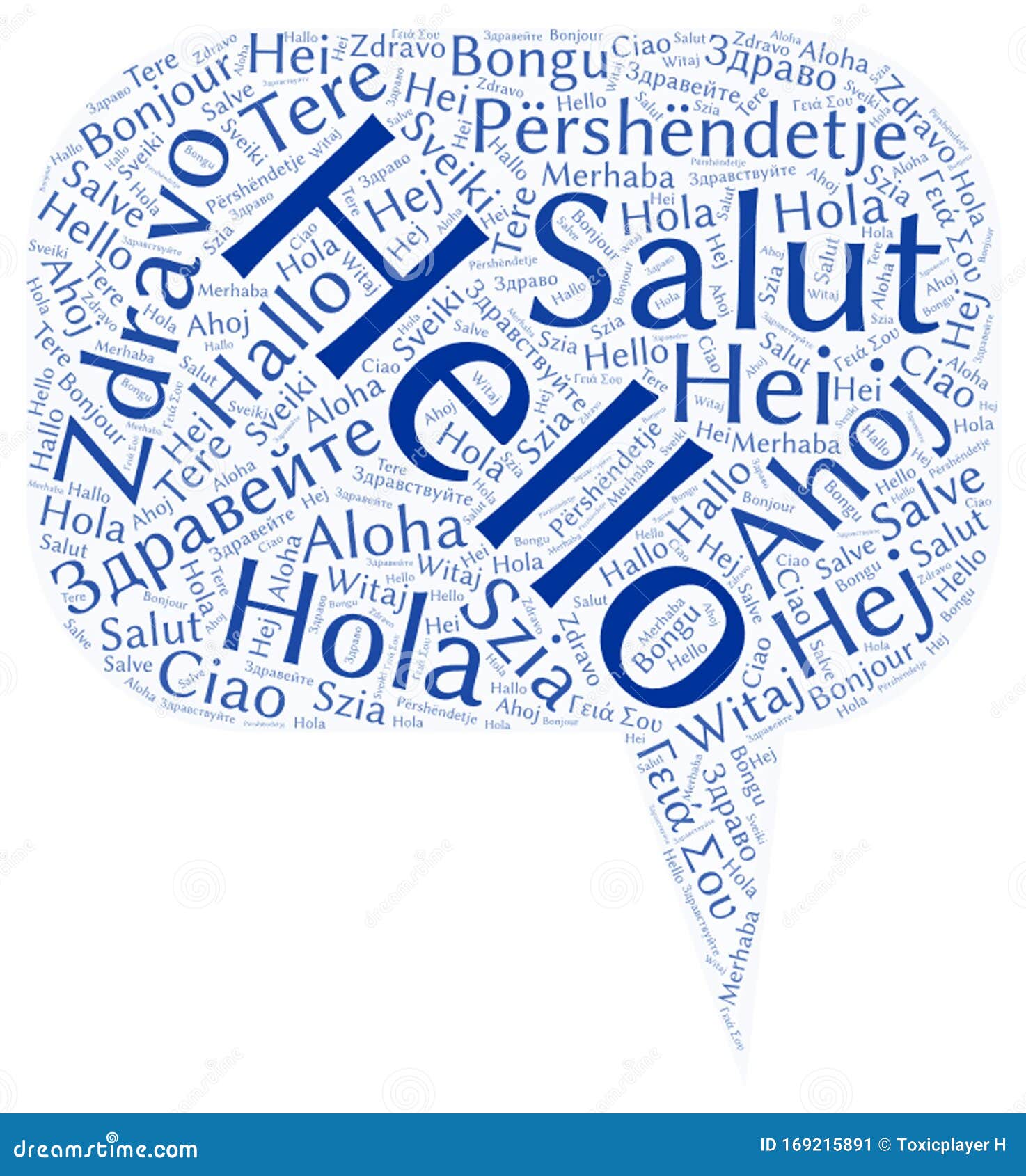 Blue Word PARTY Made Of Inflatable Balloons Floating On Pink Background ...