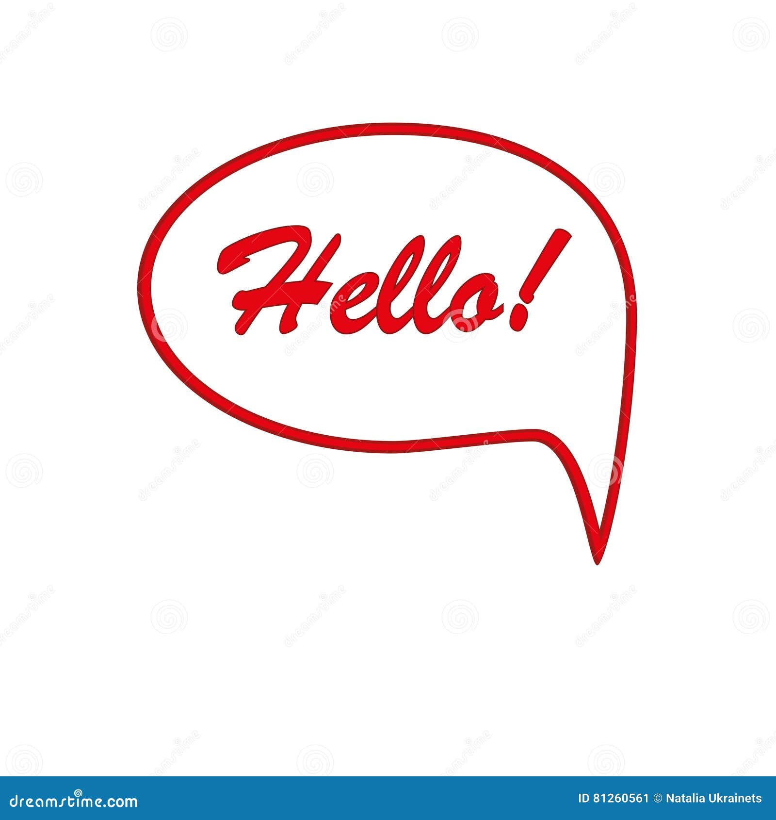 Hello message icon stock vector. Illustration of graphic - 81260561