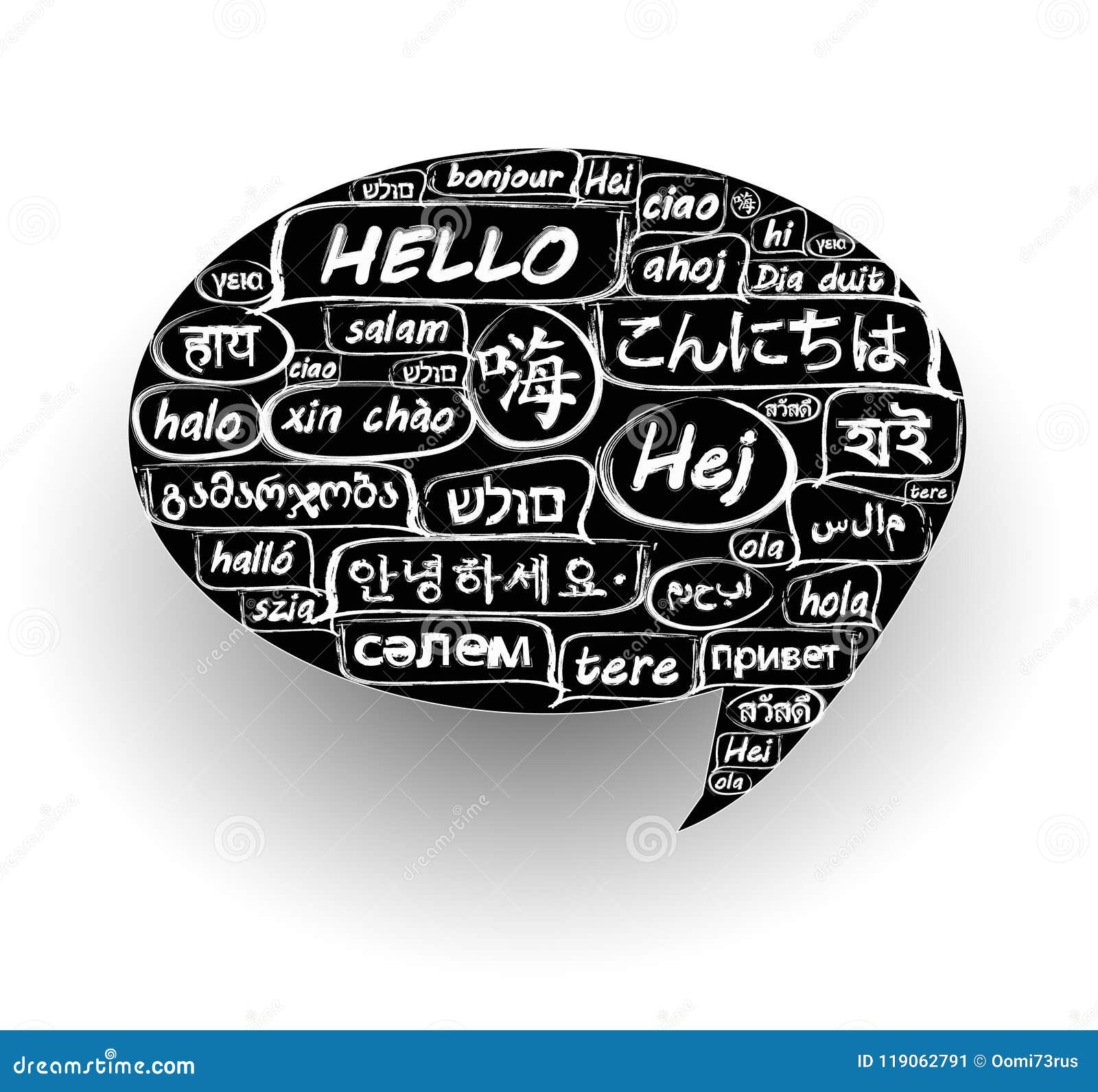 Hi5 stock illustration. Illustration of bonjour, element - 119062791