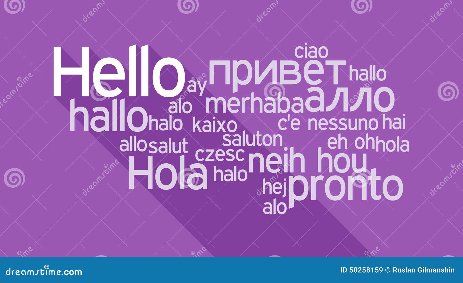Hello In Speech Bubble 8-bit Pixel Art On White Background Vector ...