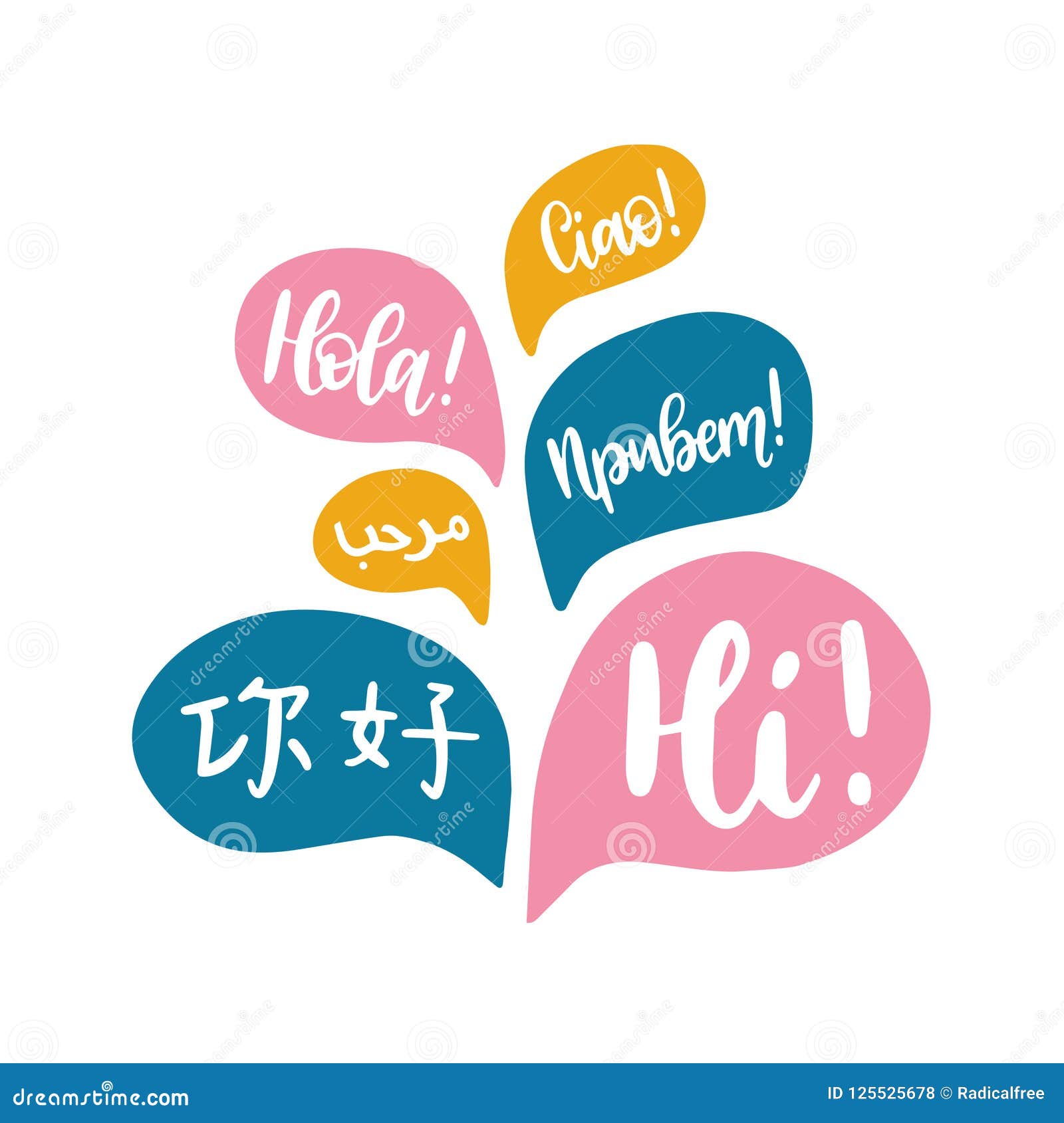 Hello, Vector Calligraphy.Hand Lettering of Greeting Phrase in ...