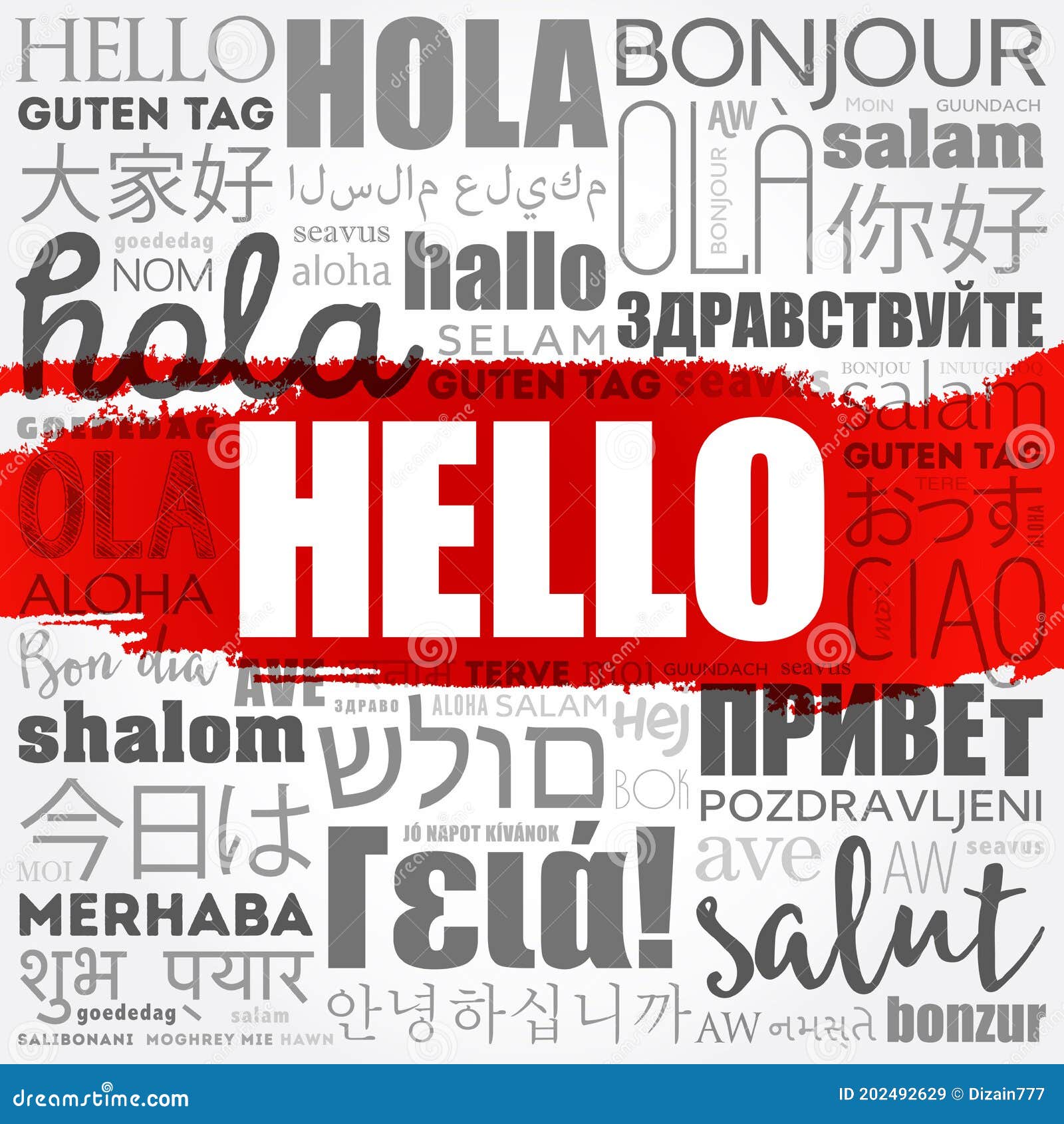 Hello Word Cloud Collage in Different Languages of the World Stock ...