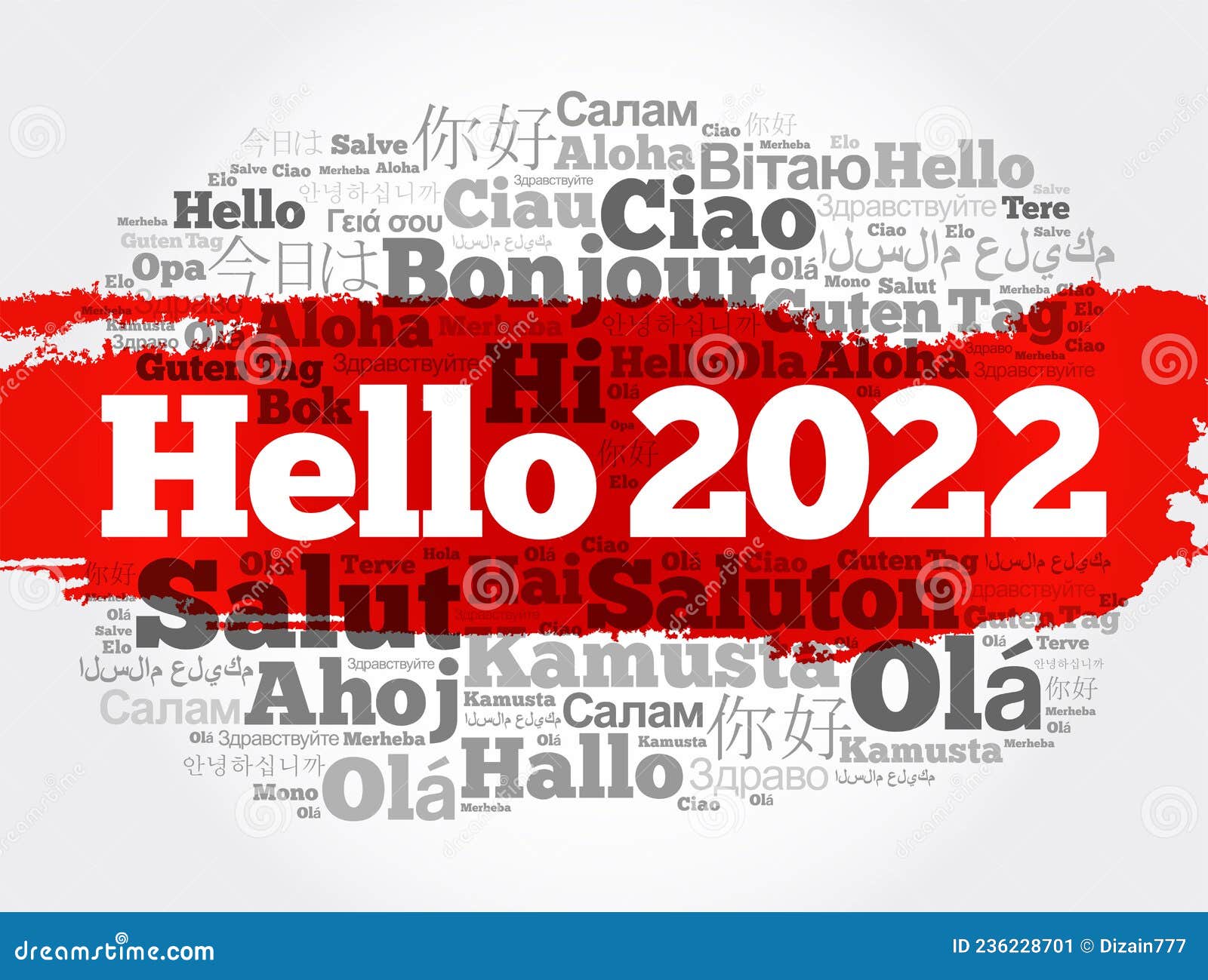 Hello 2022 Word Cloud in Different Languages of the World, Concept ...