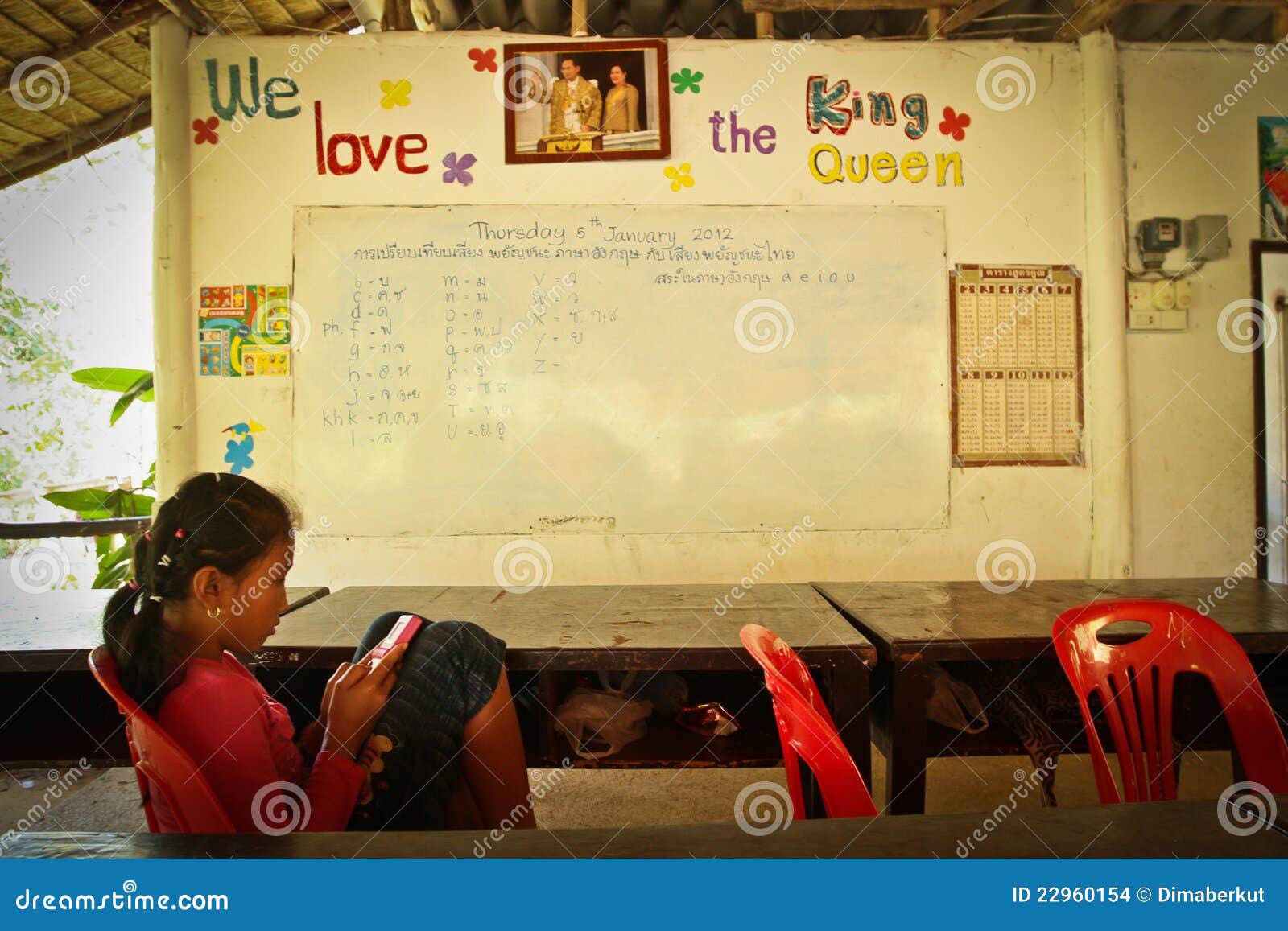 Help Deprived Children in Thailand Editorial Stock Image - Image of ...