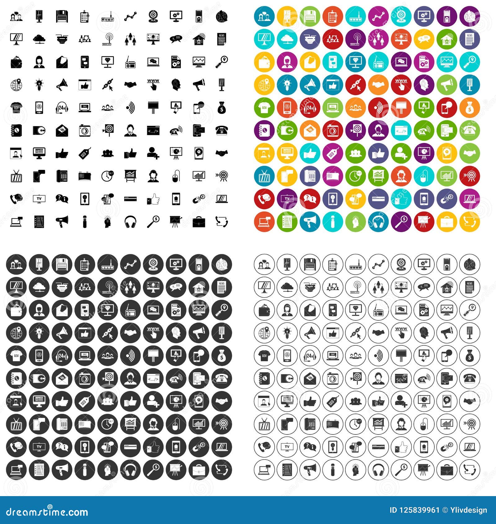 100 Help Desk Icons Set Variant Stock Illustration - Illustration of ... 100 Help Desk Icons Set Variant Stock Illustration - Illustration of ...
