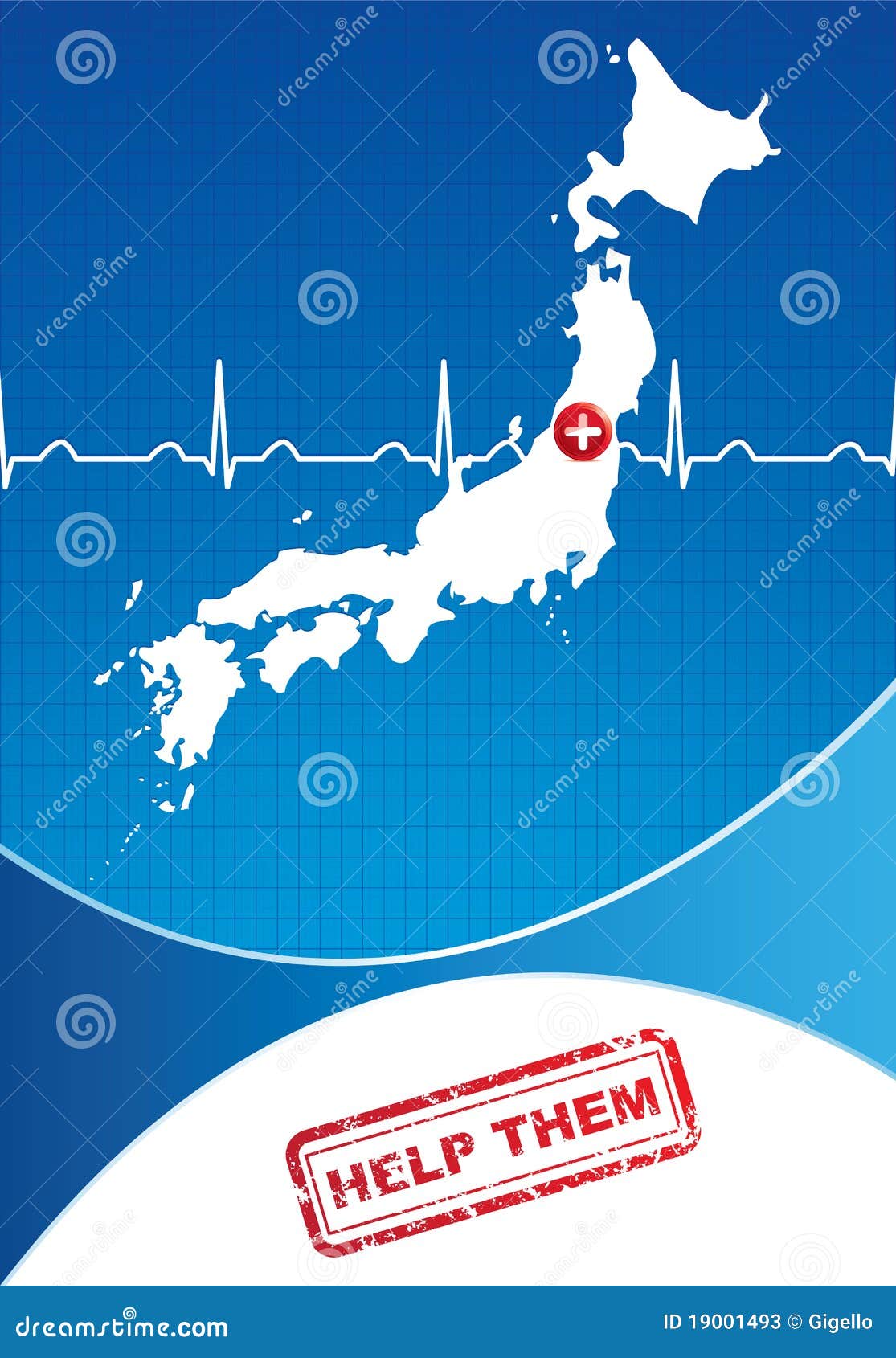 Help Japan stock vector. Illustration of asian, charity - 19001493