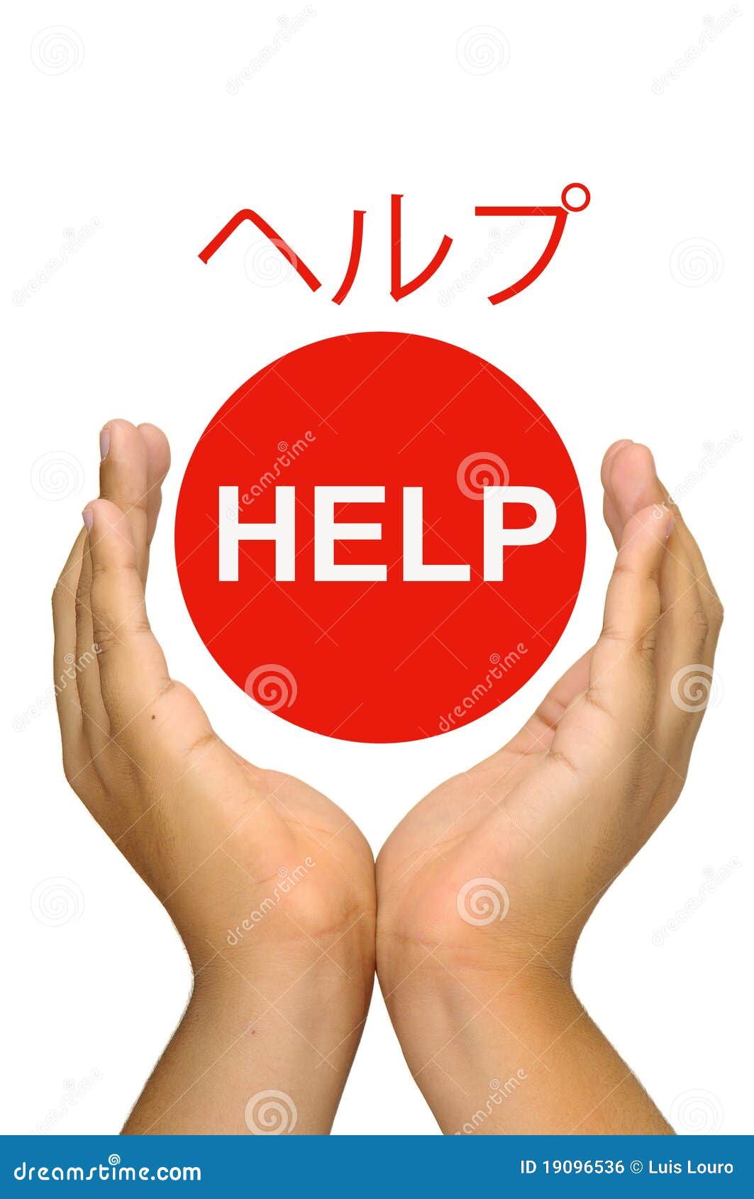 Help Japan stock photo. Image of grief, asia, friendship - 19096536