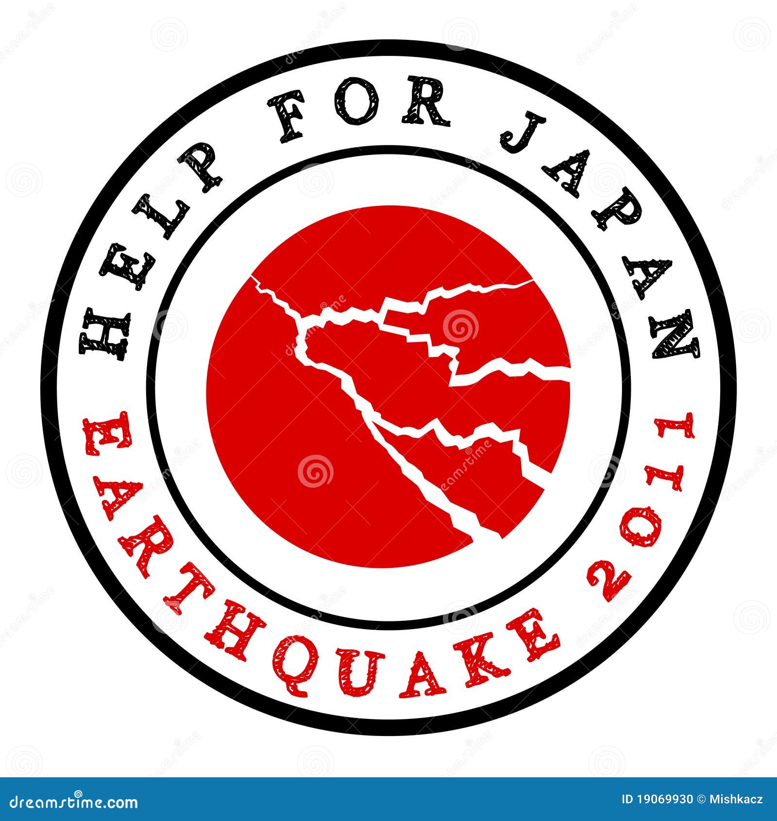 Save Japan Logo Stock Illustrations – 40 Save Japan Logo Stock ...